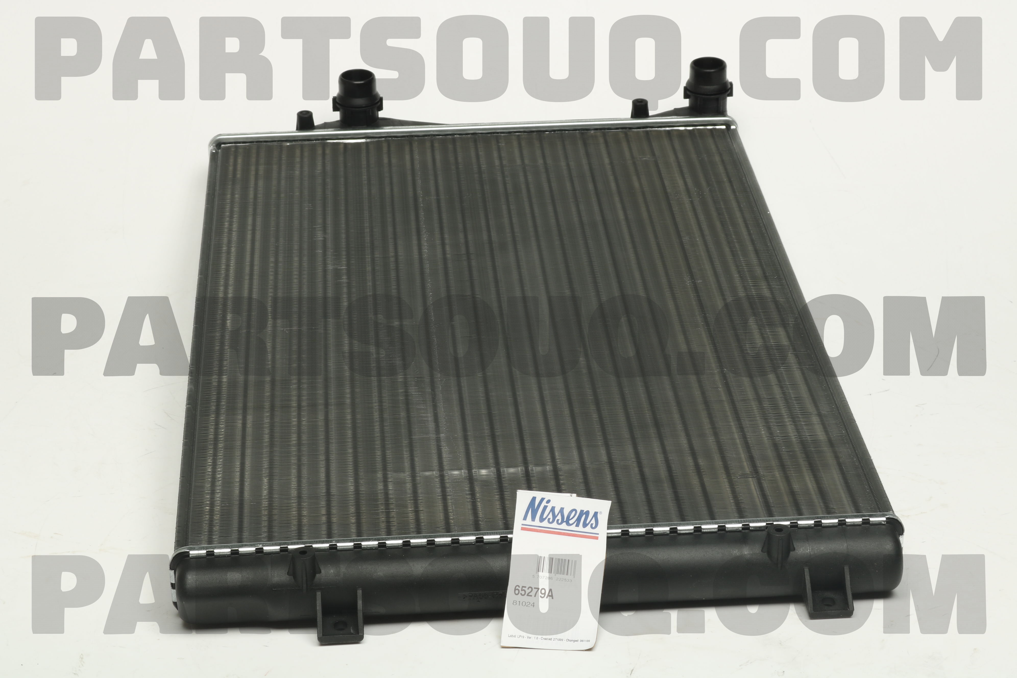 RADIATOR / A3/GOLF/JETTA/PSST 5K0121251J | MAXPART Parts | PartSouq