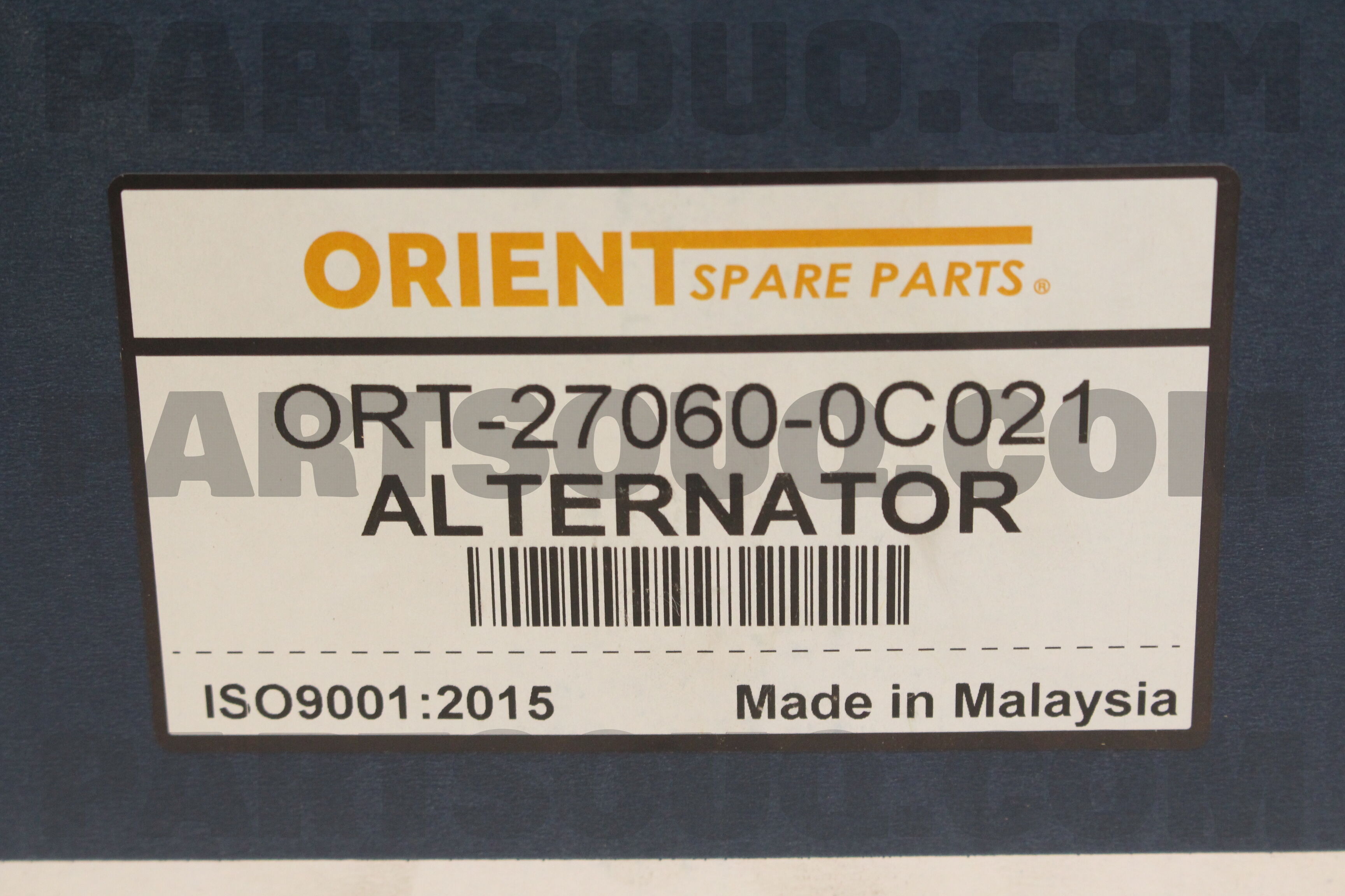 ALTERNATOR ASSY 270600C021 | Toyota Parts | PartSouq