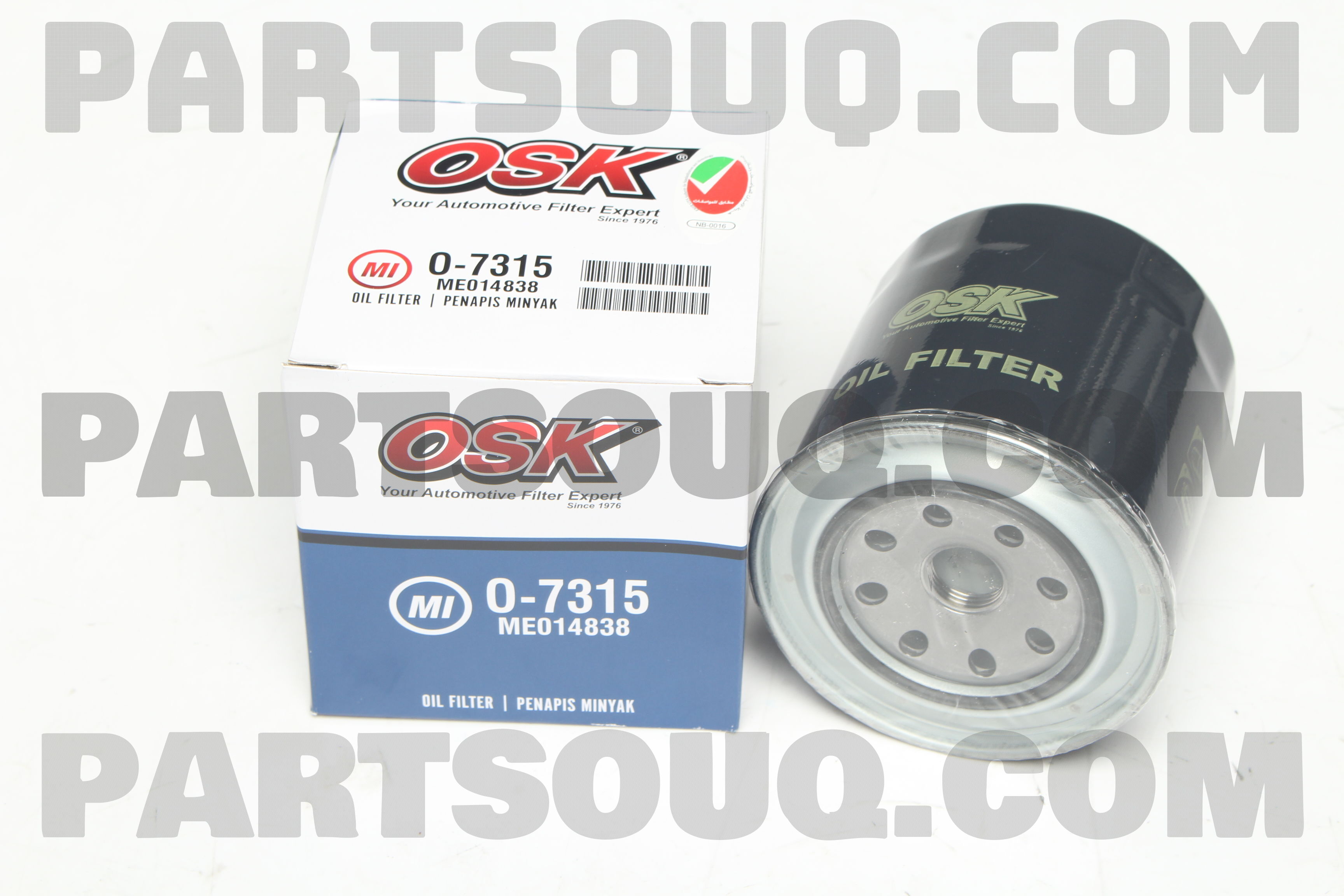 OIL FILTER,BY-PASS ME014838 | FUSO Parts | PartSouq