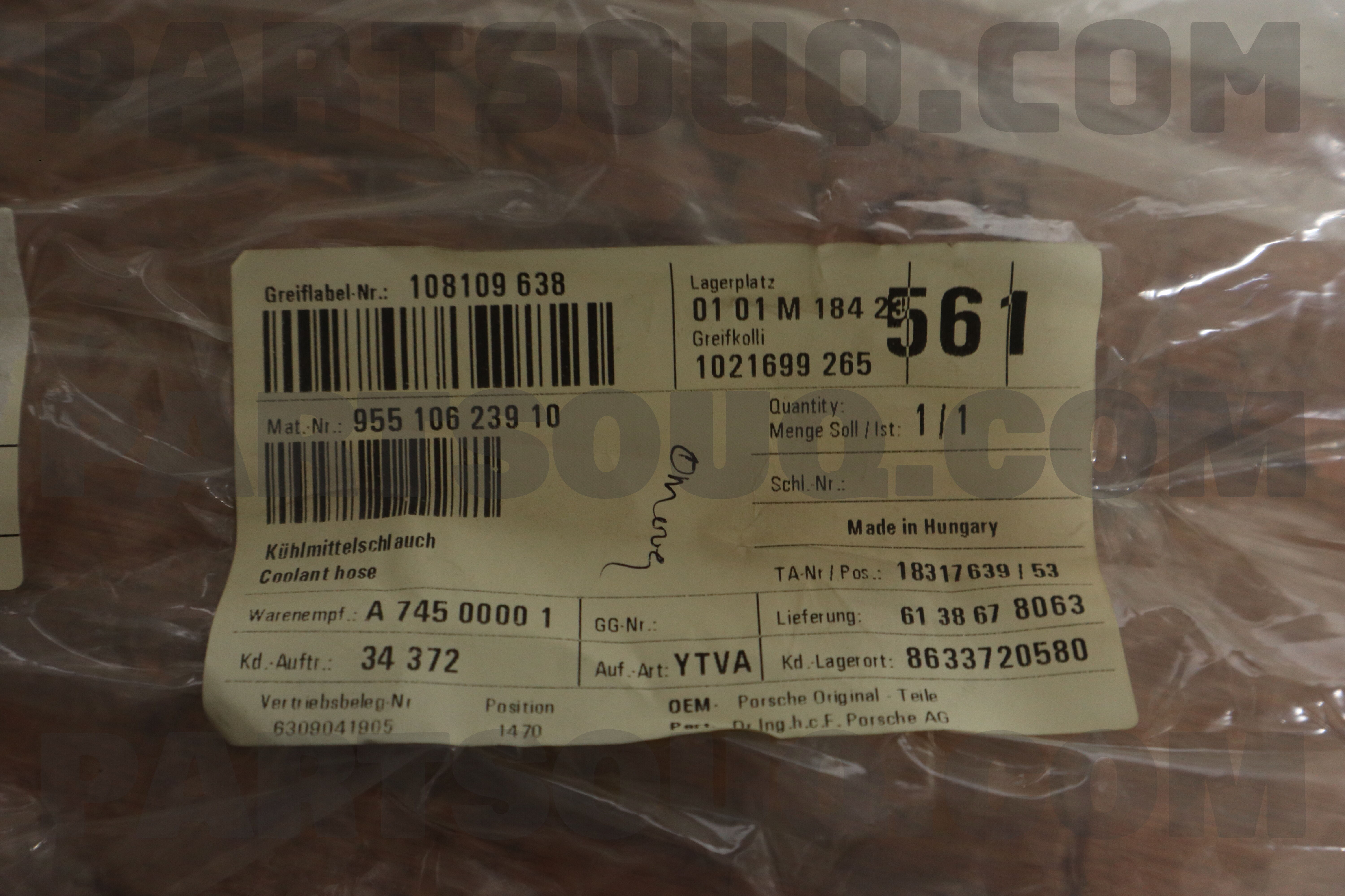 PORSCHE CAYENN WATER SUP HOSE 95510623910 | Porsche Parts | PartSouq
