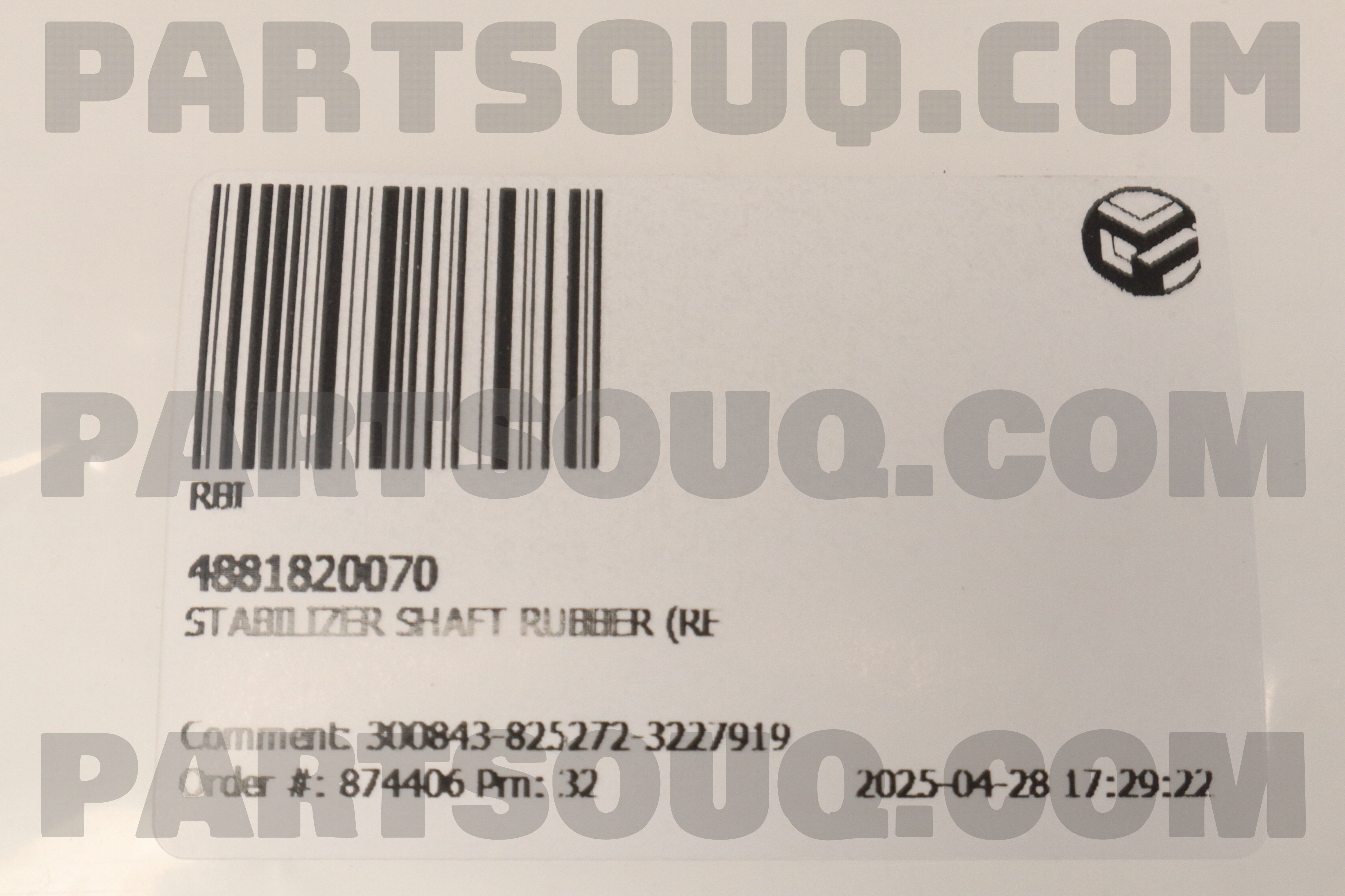 STABILIZER RUBBER T2130E | RBI Parts | PartSouq
