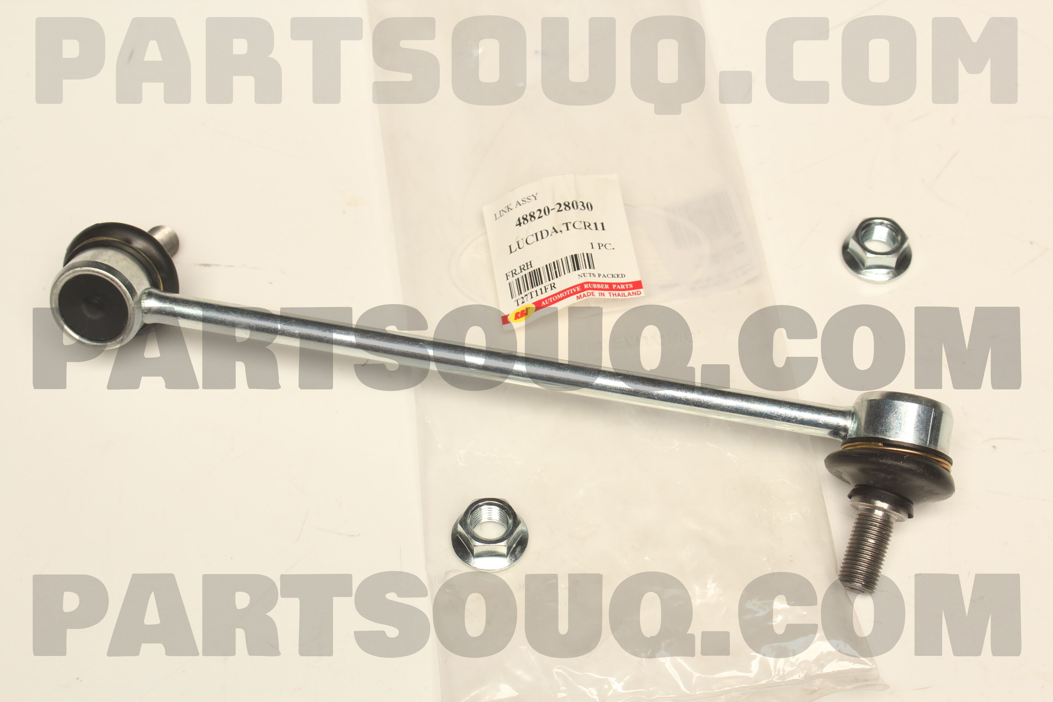 STABILIZER LINK T27T11FR | RBI Parts | PartSouq