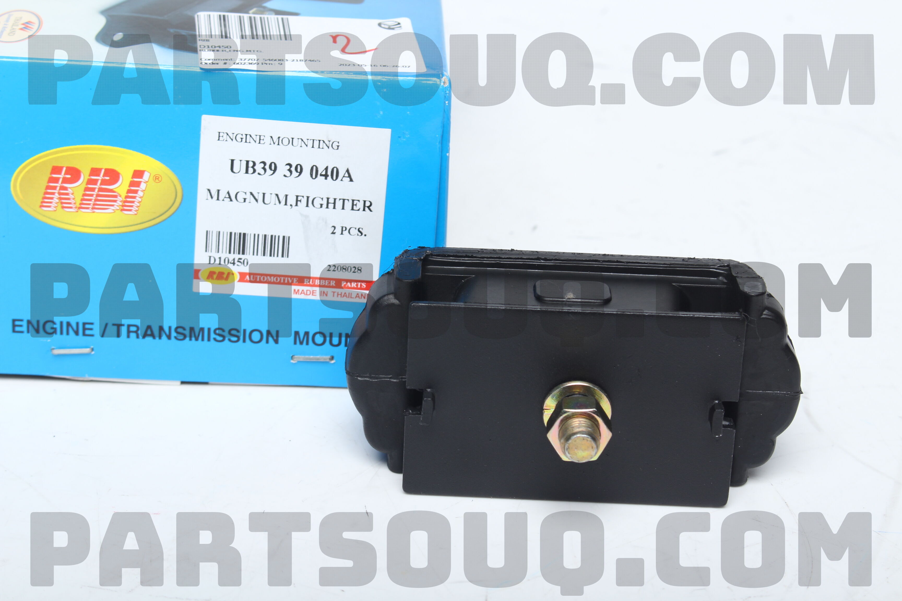 RUBBER(R),ENGINE MT UB3939040A | Mazda Parts | PartSouq