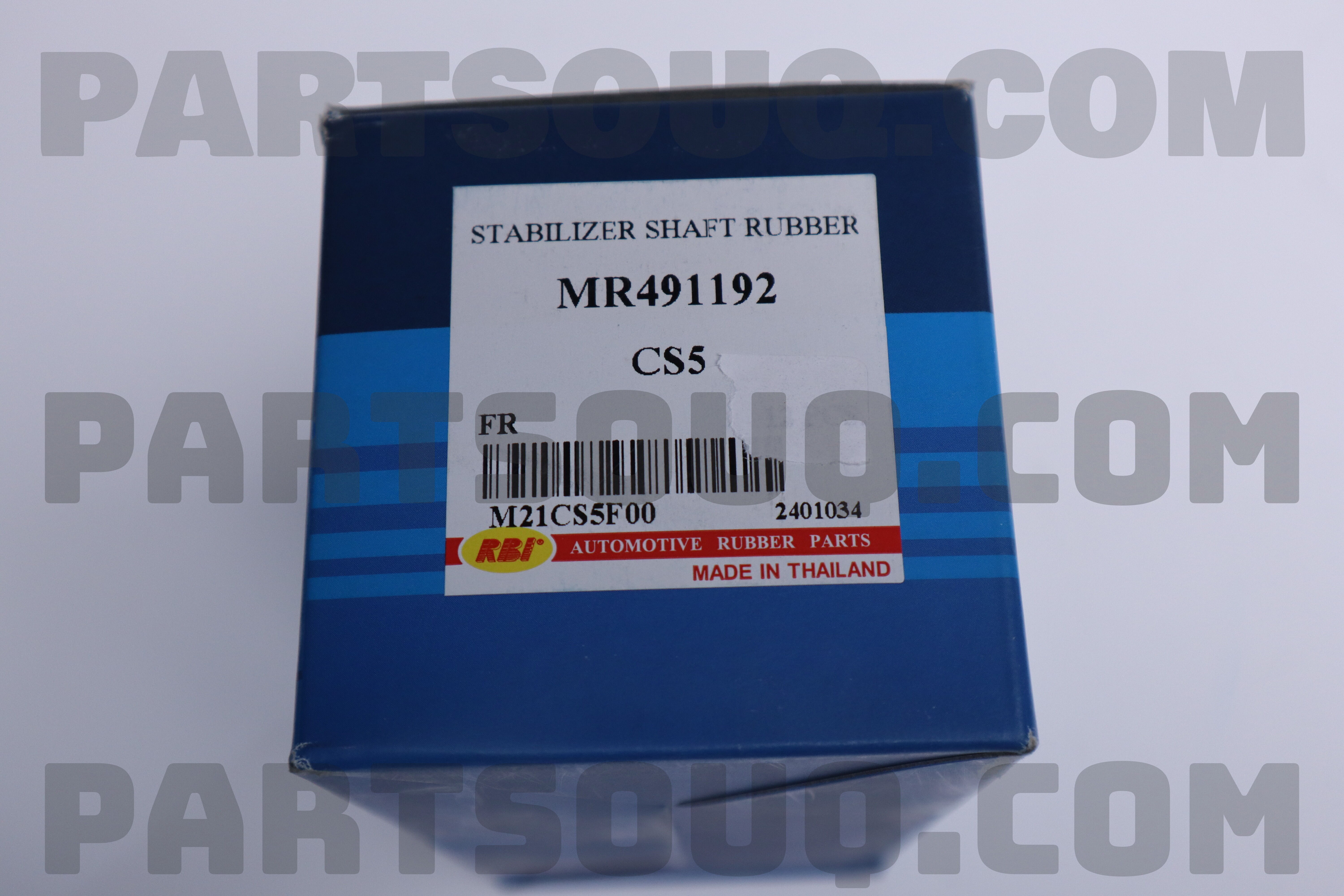 STABILIZER SHAFT RUBB MR491192 | MAXPART Parts | PartSouq