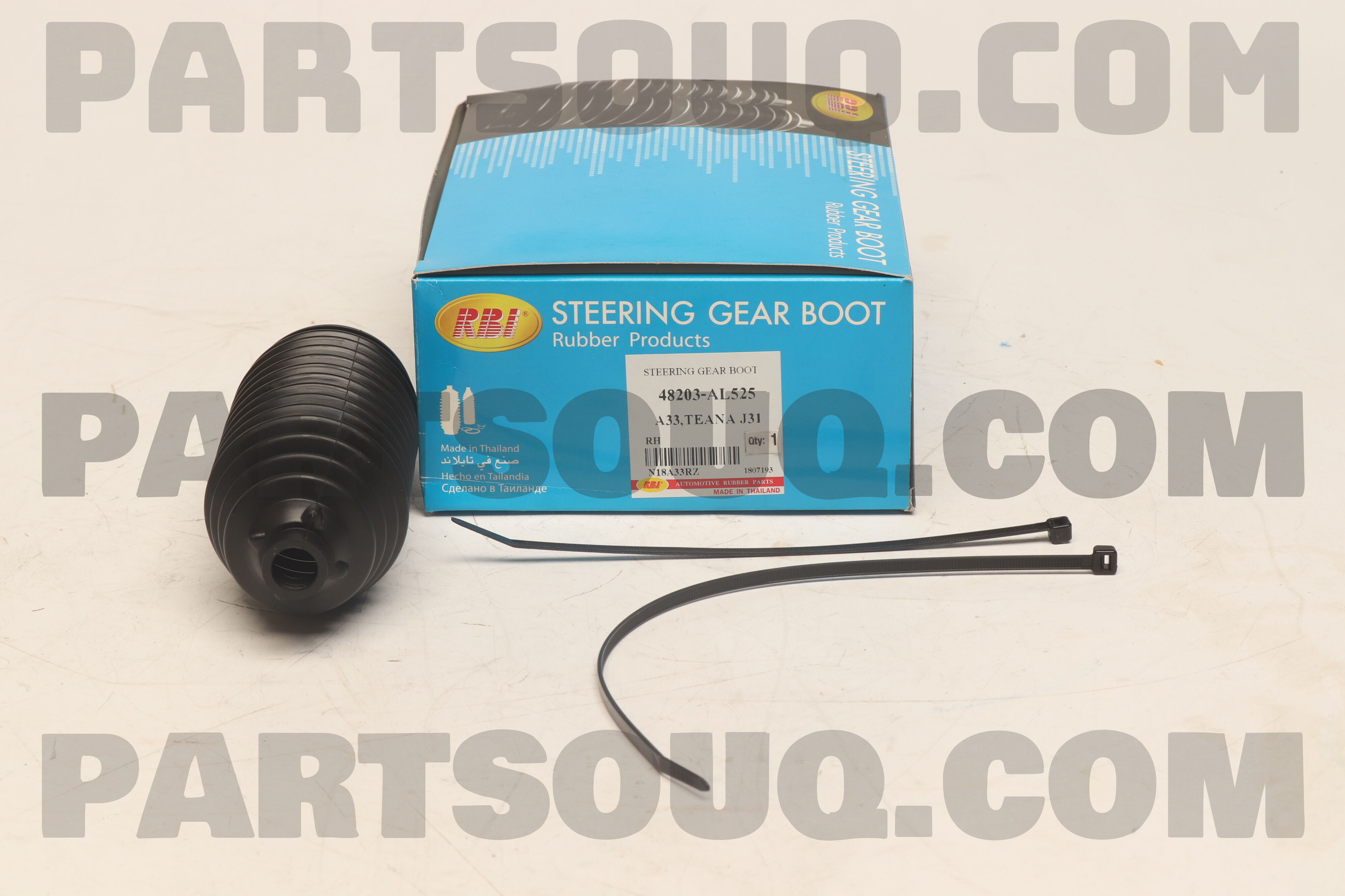 BOOT KIT-POWER STEERING GEAR 48203AL525 | Nissan Parts | PartSouq