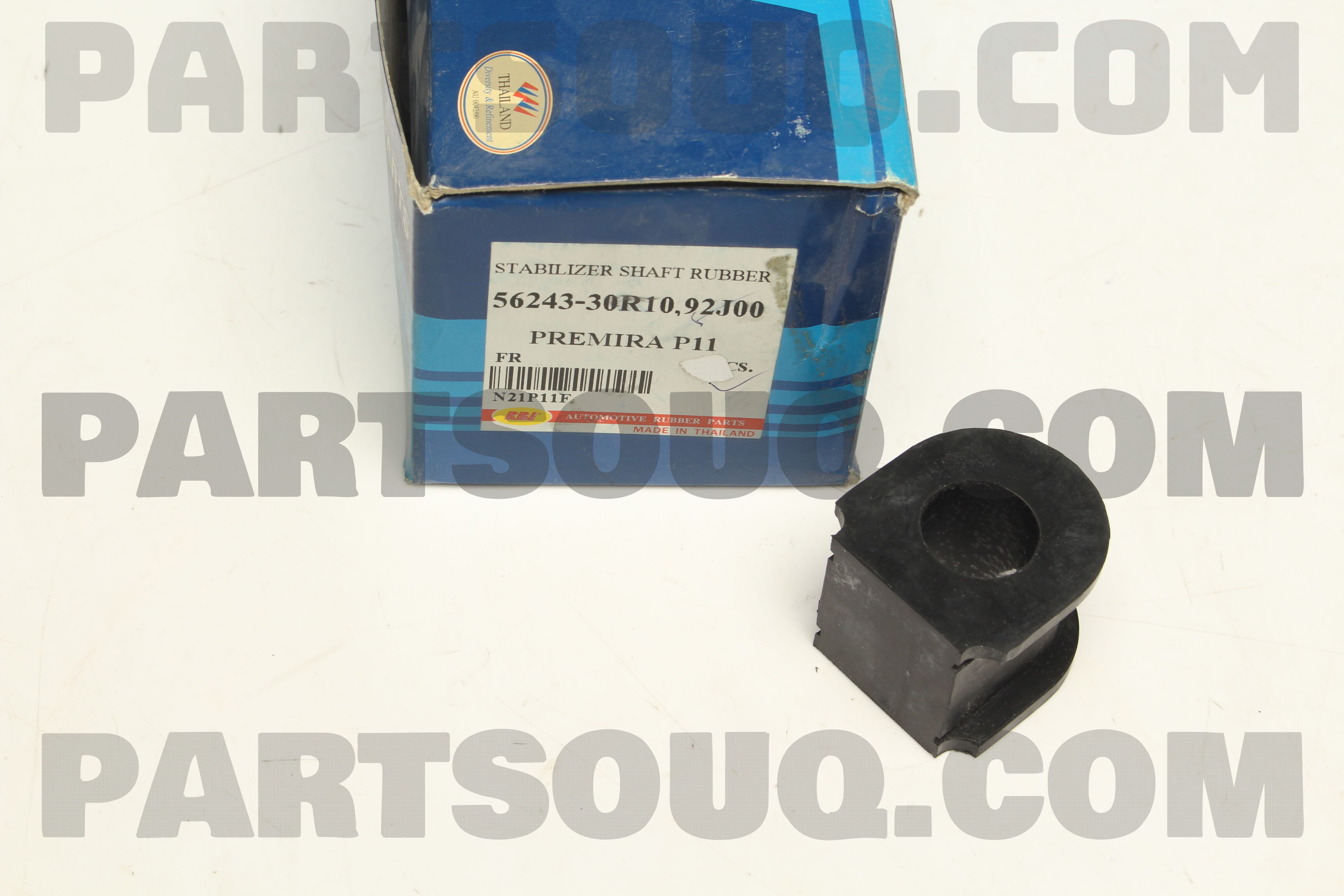 BUSH-REAR STABILIZER 5624330R10 | Nissan Parts | PartSouq