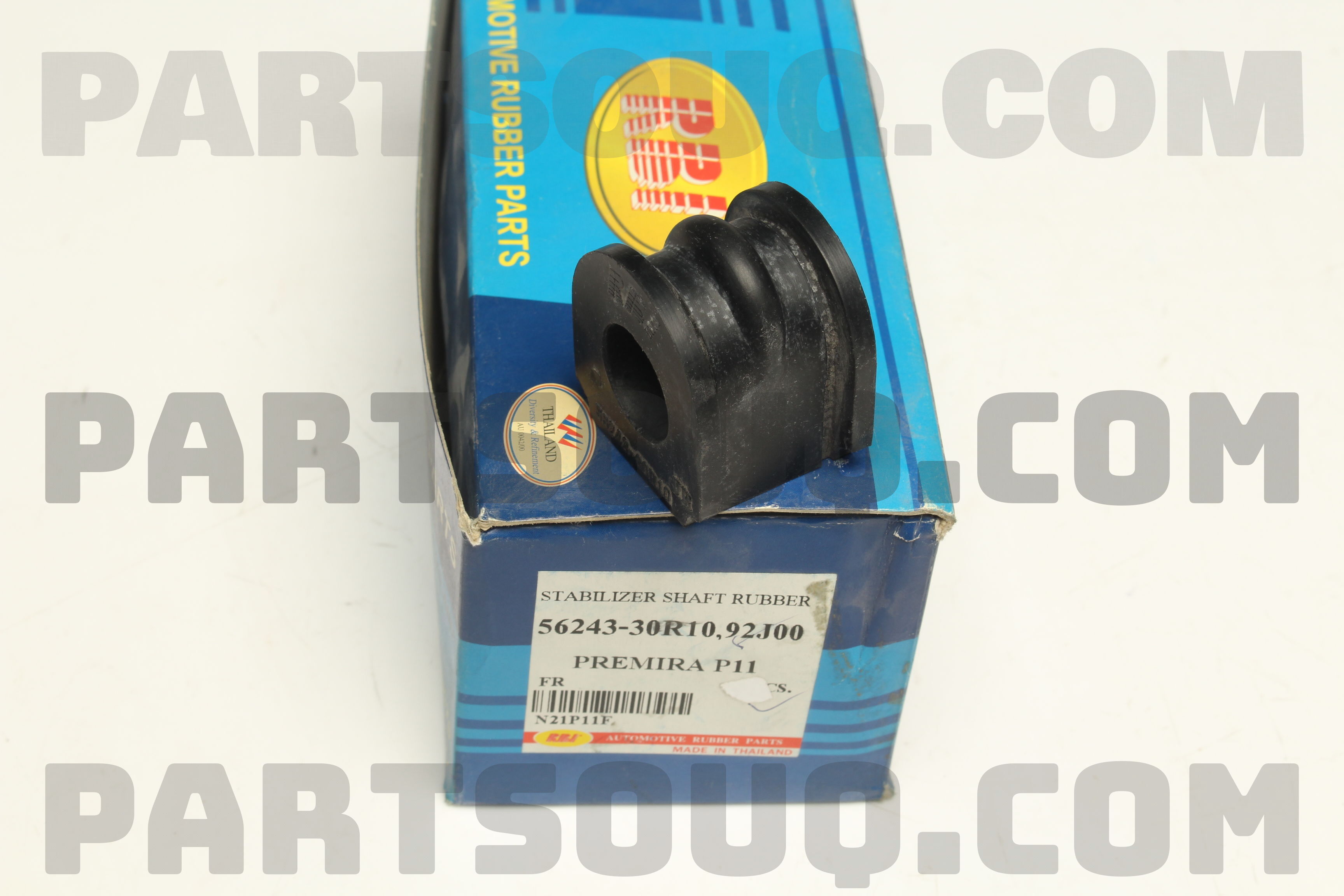BUSH-REAR STABILIZER 5624330R10 | Nissan Parts | PartSouq