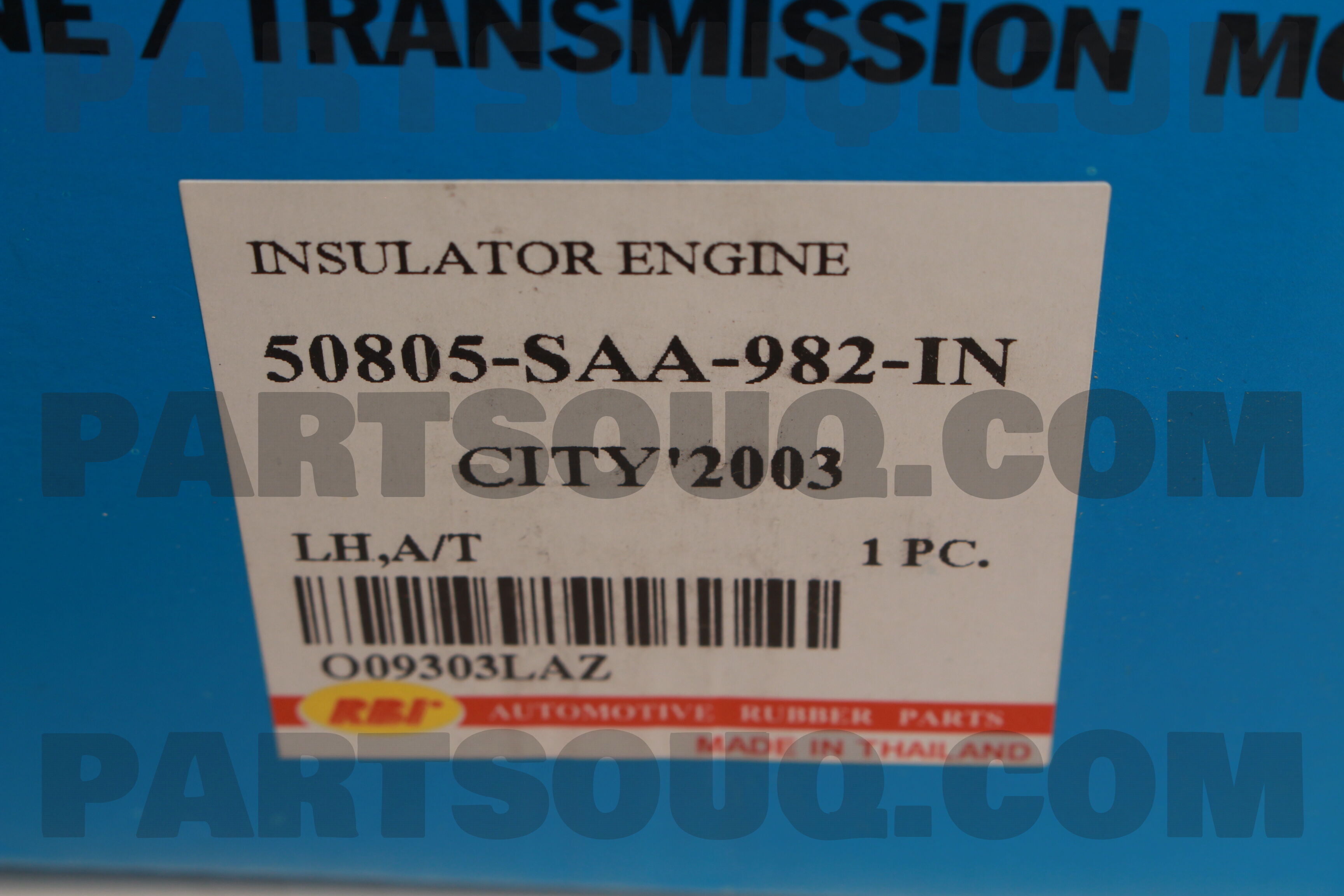 ENGINE MOUNTING LH 50805SAA982 | MAXPART Parts | PartSouq