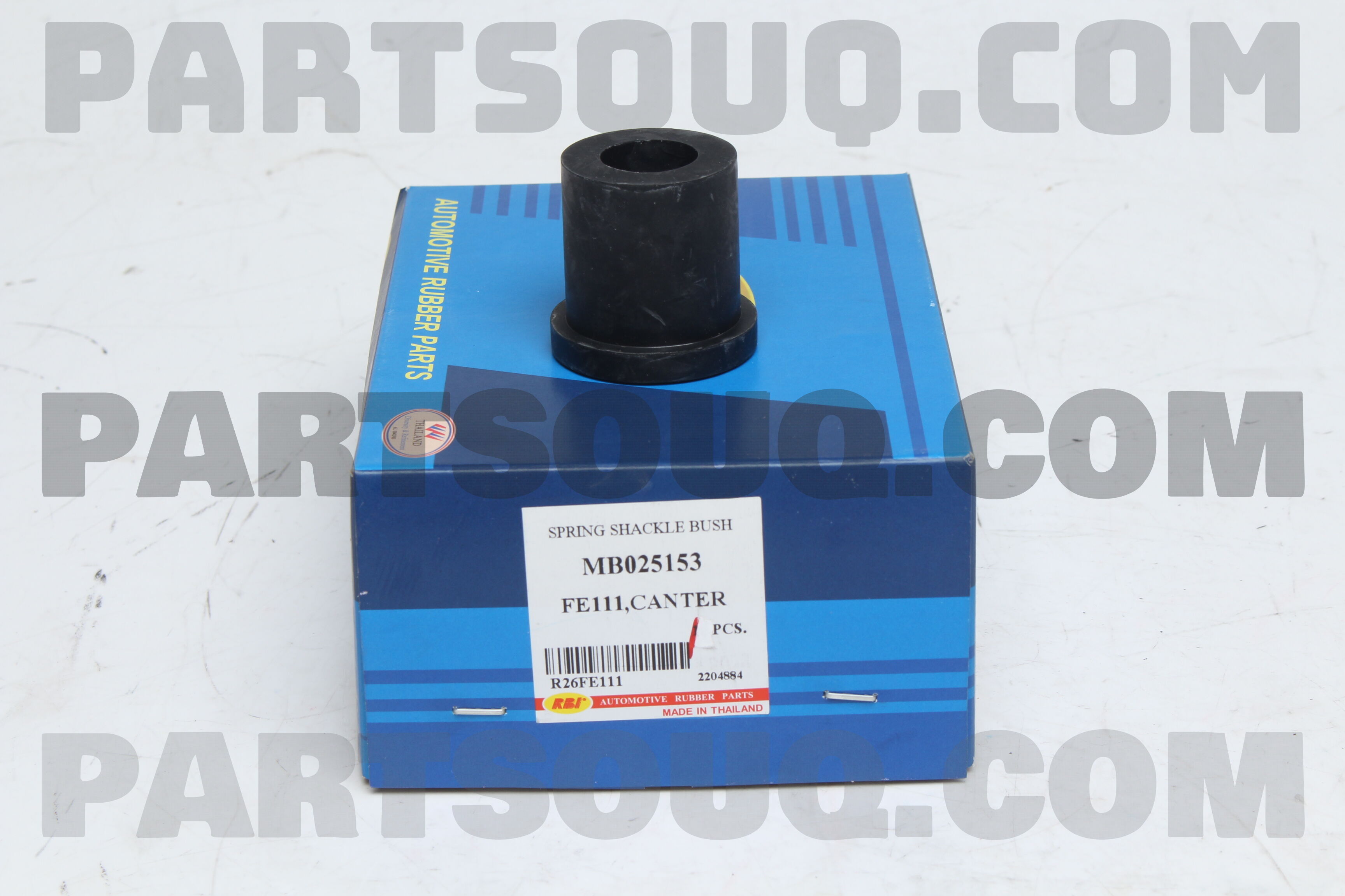 BUSHING,FR SUSP SPRI MB025153 | FUSO Parts | PartSouq