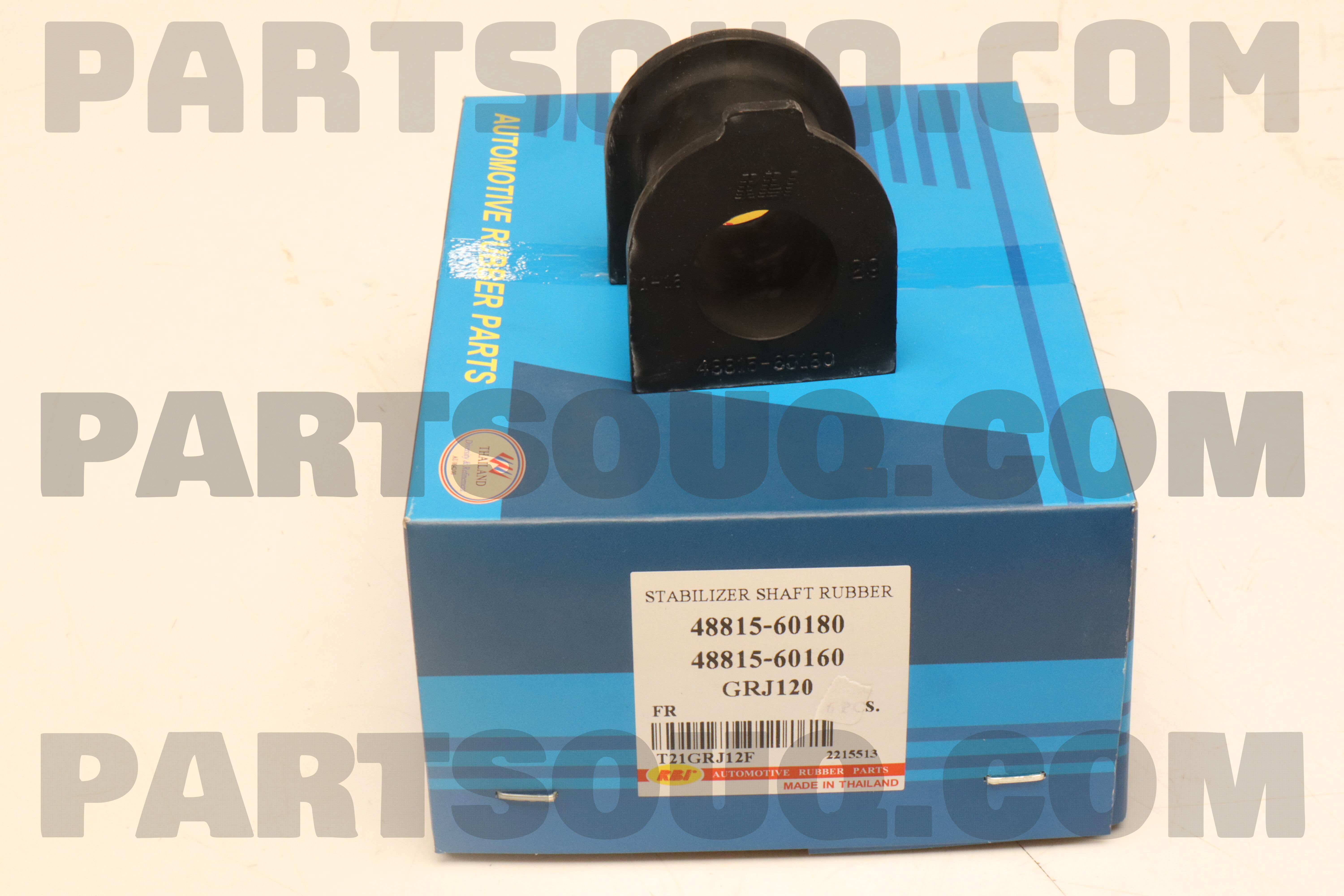 BUSH, FRONT STABILIZER BAR, NO.1 4881560160 | Toyota Parts | PartSouq