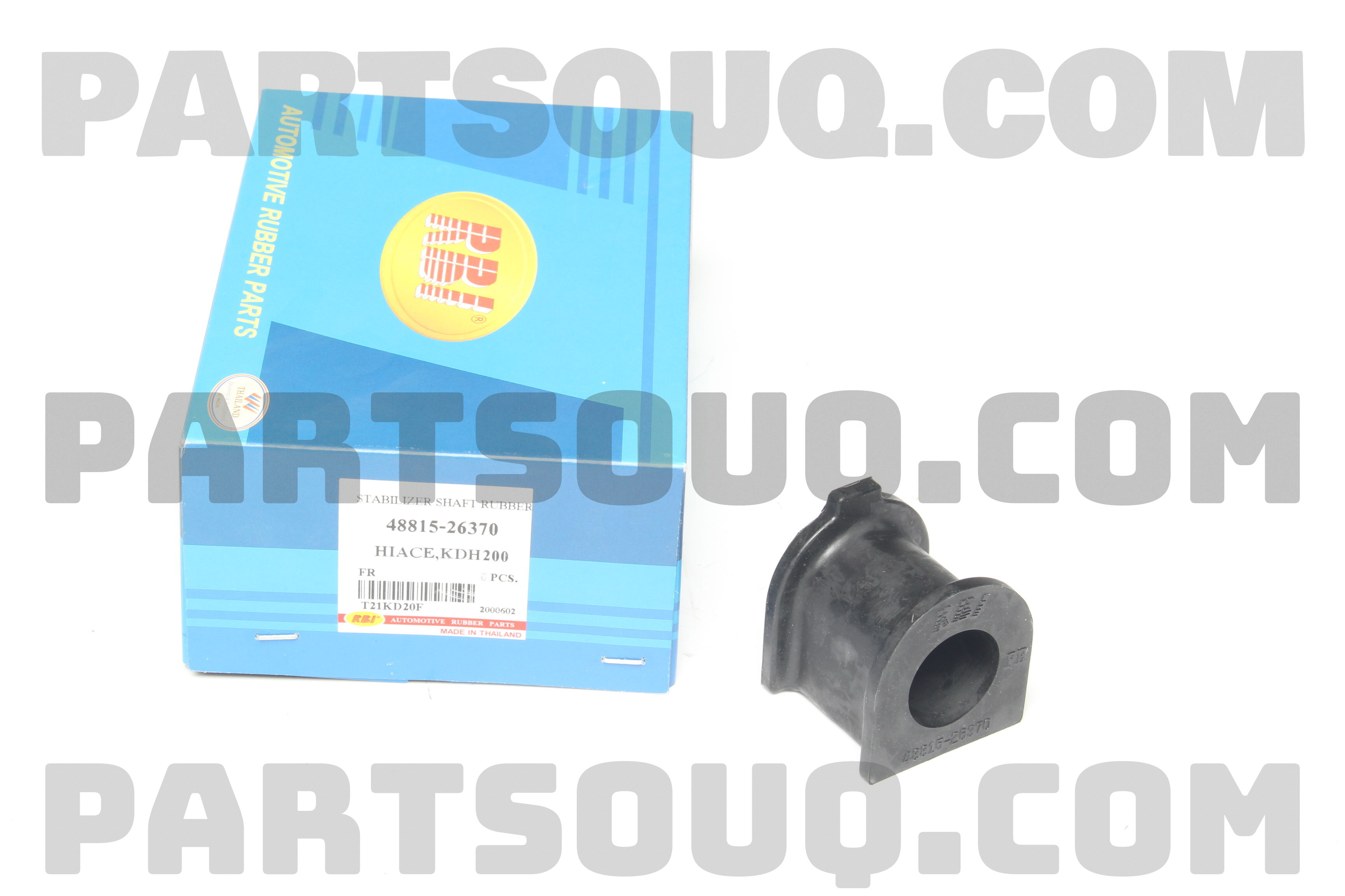 BUSH, FRONT STABILIZER BAR, NO.1 4881526370 | Toyota Parts | PartSouq