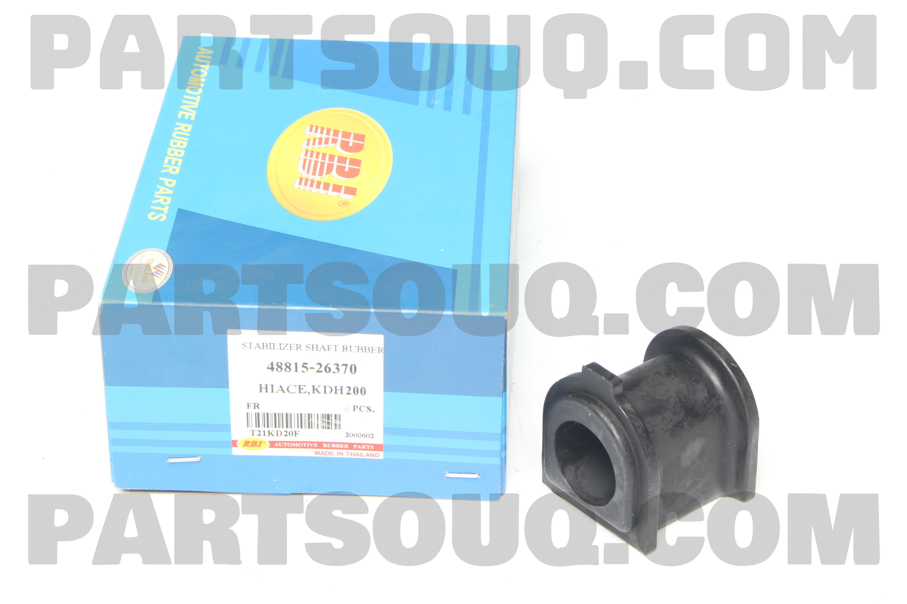 BUSH, FRONT STABILIZER BAR, NO.1 4881526370 | Toyota Parts | PartSouq