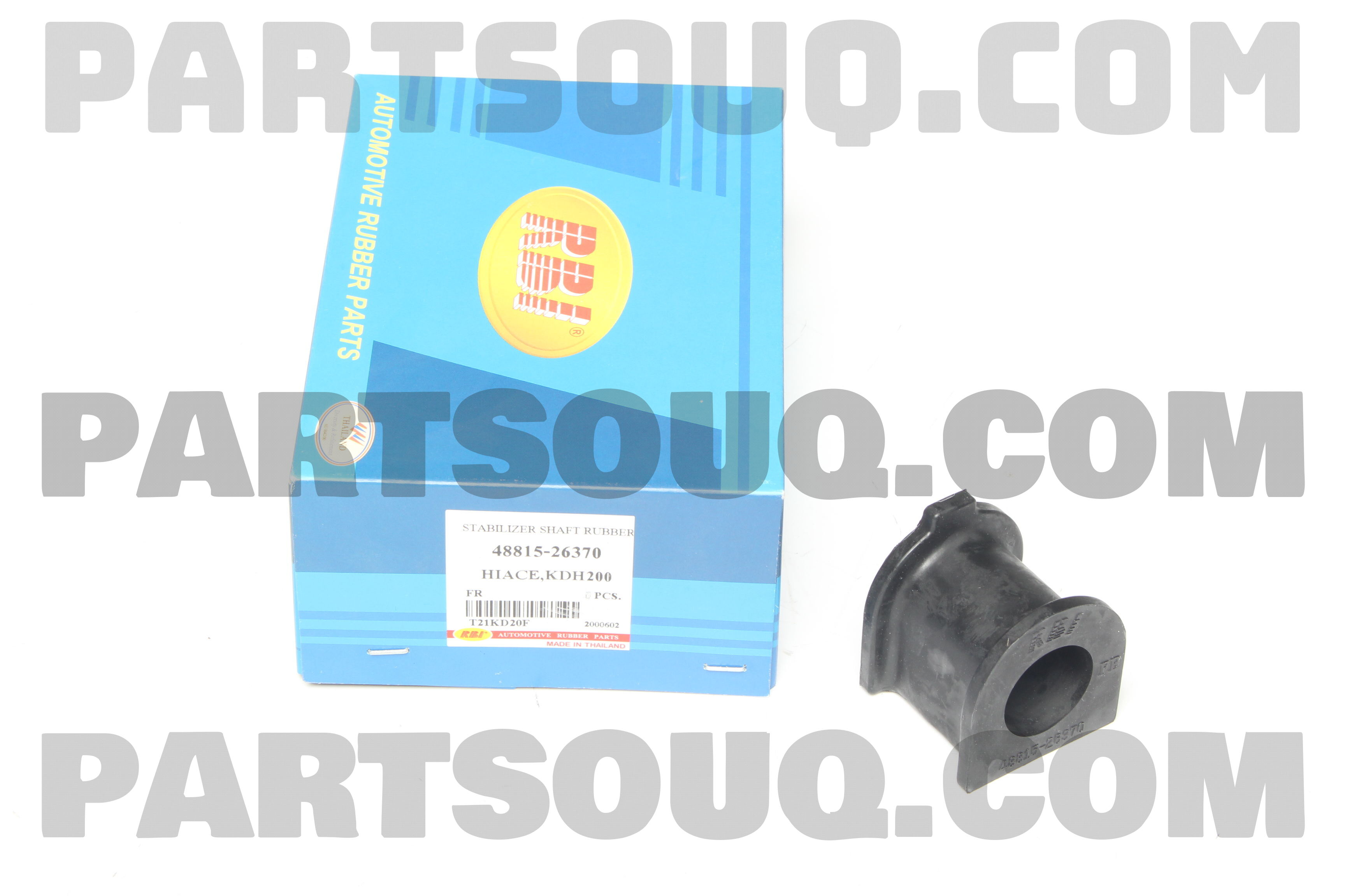 BUSH, FRONT STABILIZER BAR, NO.1 4881526370 | Toyota Parts | PartSouq