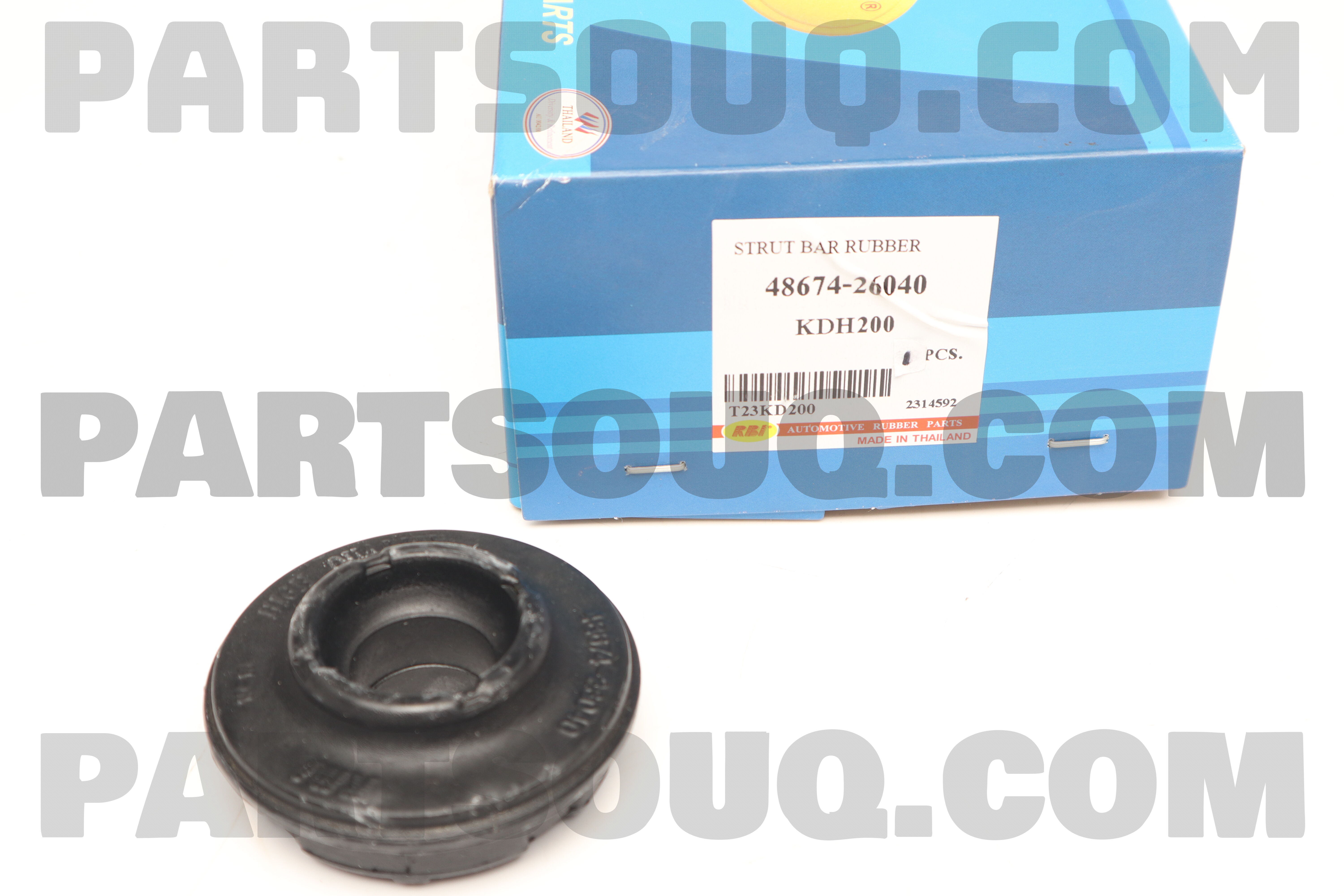 CUSHION, STRUT BAR 4867426040 | Toyota Parts | PartSouq