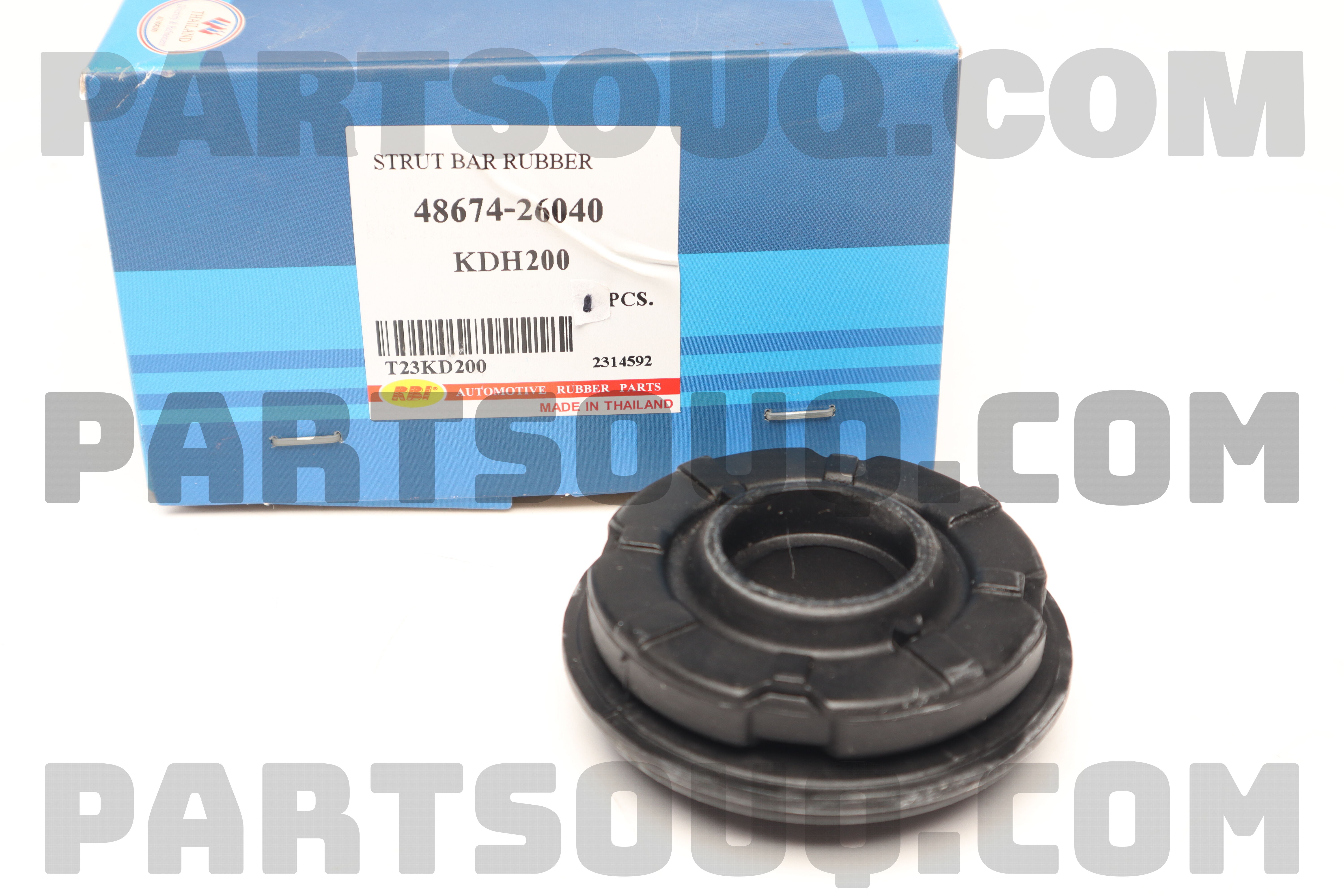 CUSHION, STRUT BAR 4867426040 | Toyota Parts | PartSouq