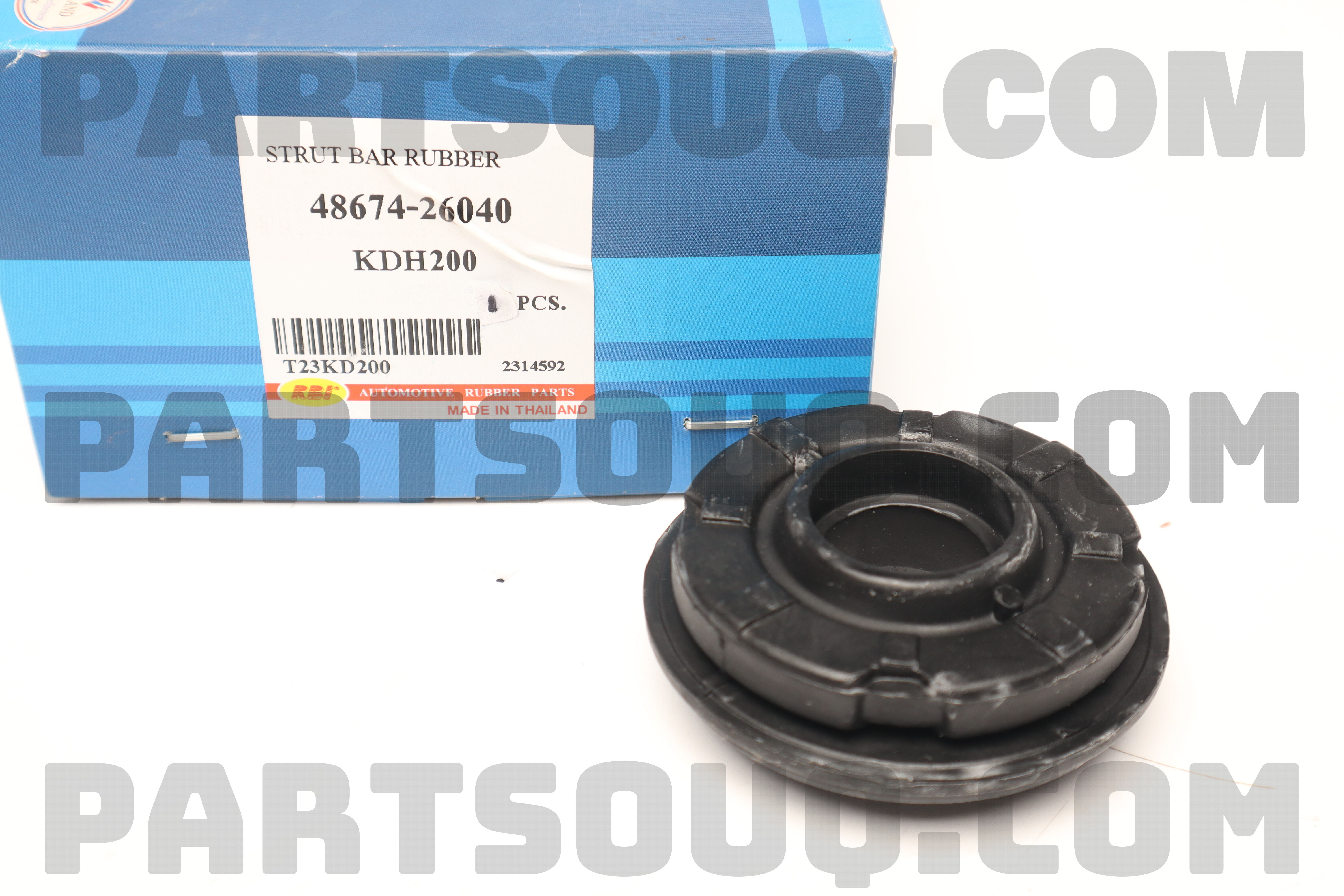 CUSHION, STRUT BAR 4867426040 | Toyota Parts | PartSouq