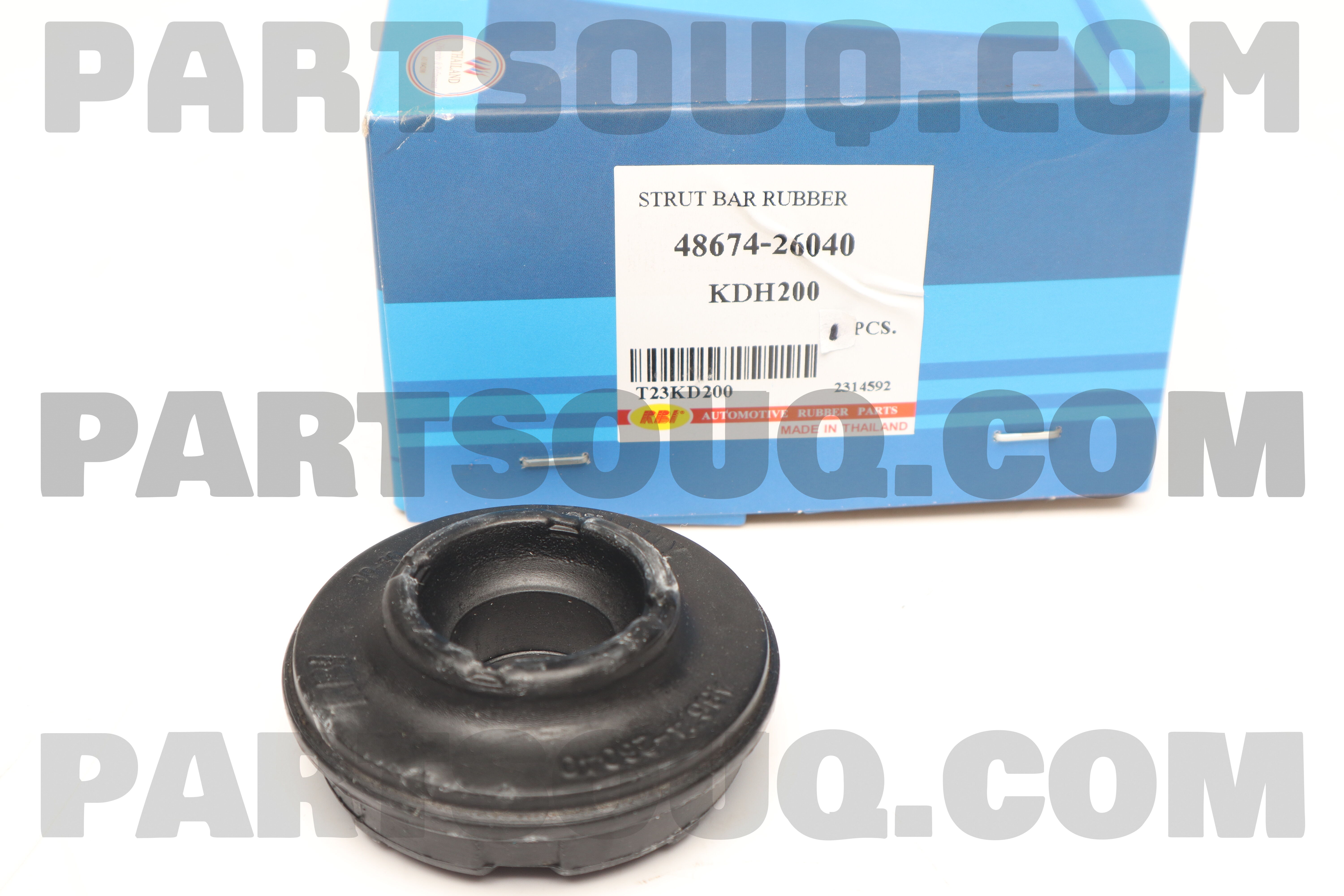 CUSHION, STRUT BAR 4867426040 | Toyota Parts | PartSouq