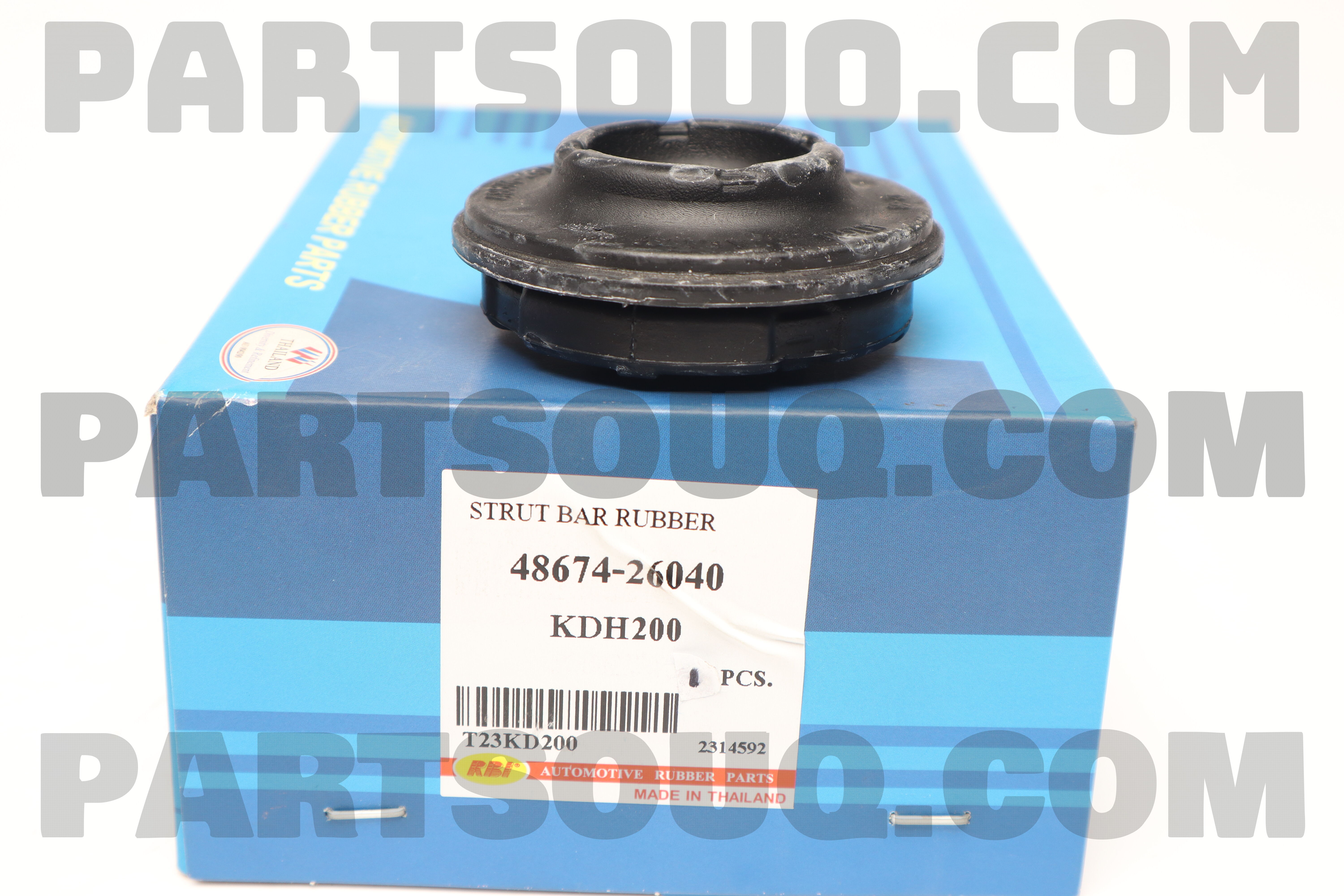 CUSHION, STRUT BAR 4867426040 | Toyota Parts | PartSouq