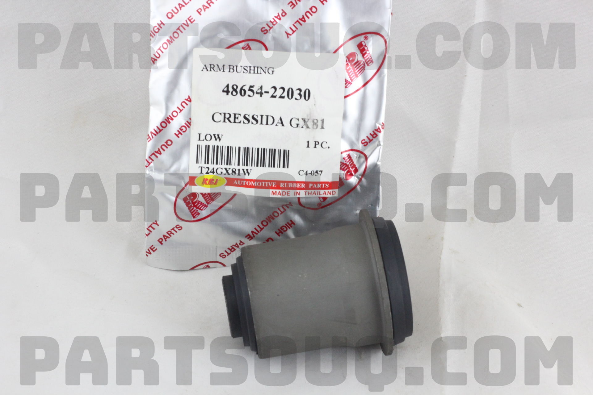 BUSH, FRONT LOWER ARM, NO.1, RH/LH 4865422030 | Toyota Parts | PartSouq