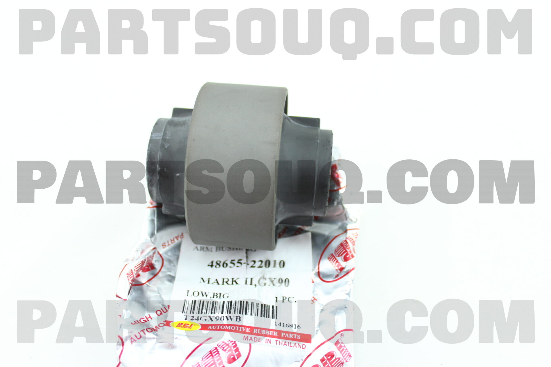 LOWER ARM BUSH T24GX90WB | RBI Parts | PartSouq