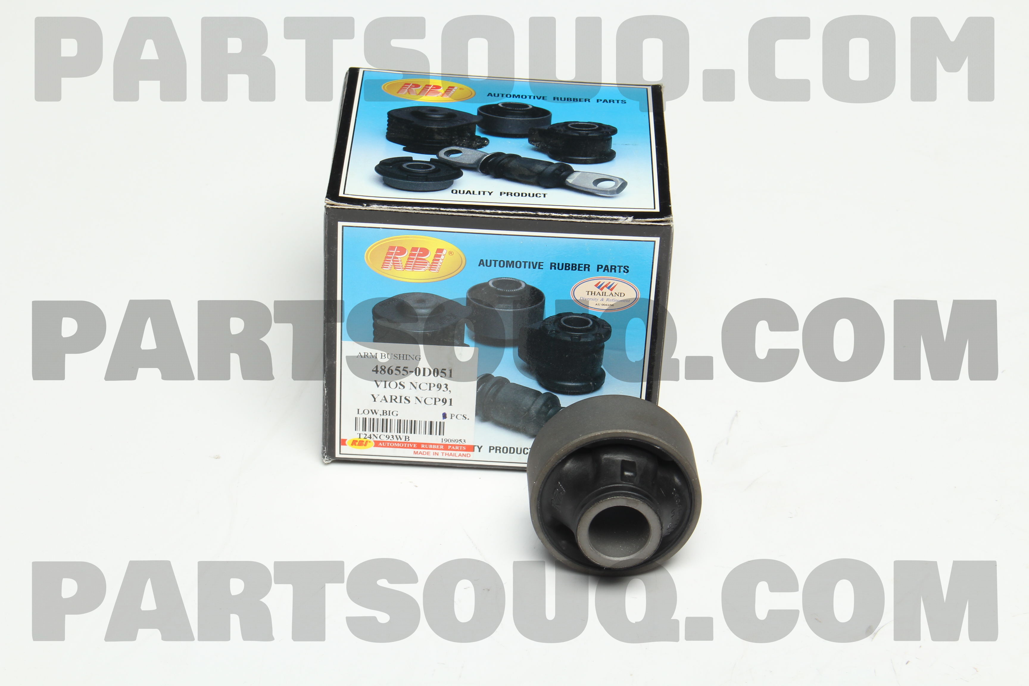 ARM BUSHING LOWER BIG 486550D051 | MAXPART Parts | PartSouq