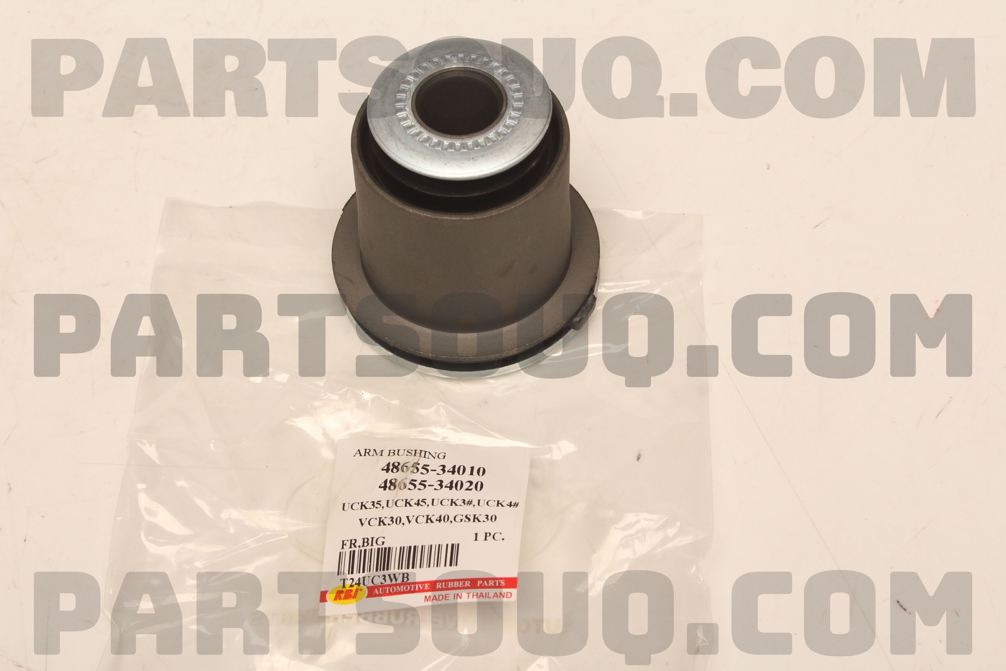 BUSH, FRONT LOWER ARM, NO.2, RH/LH 4865534010 | Toyota Parts | PartSouq