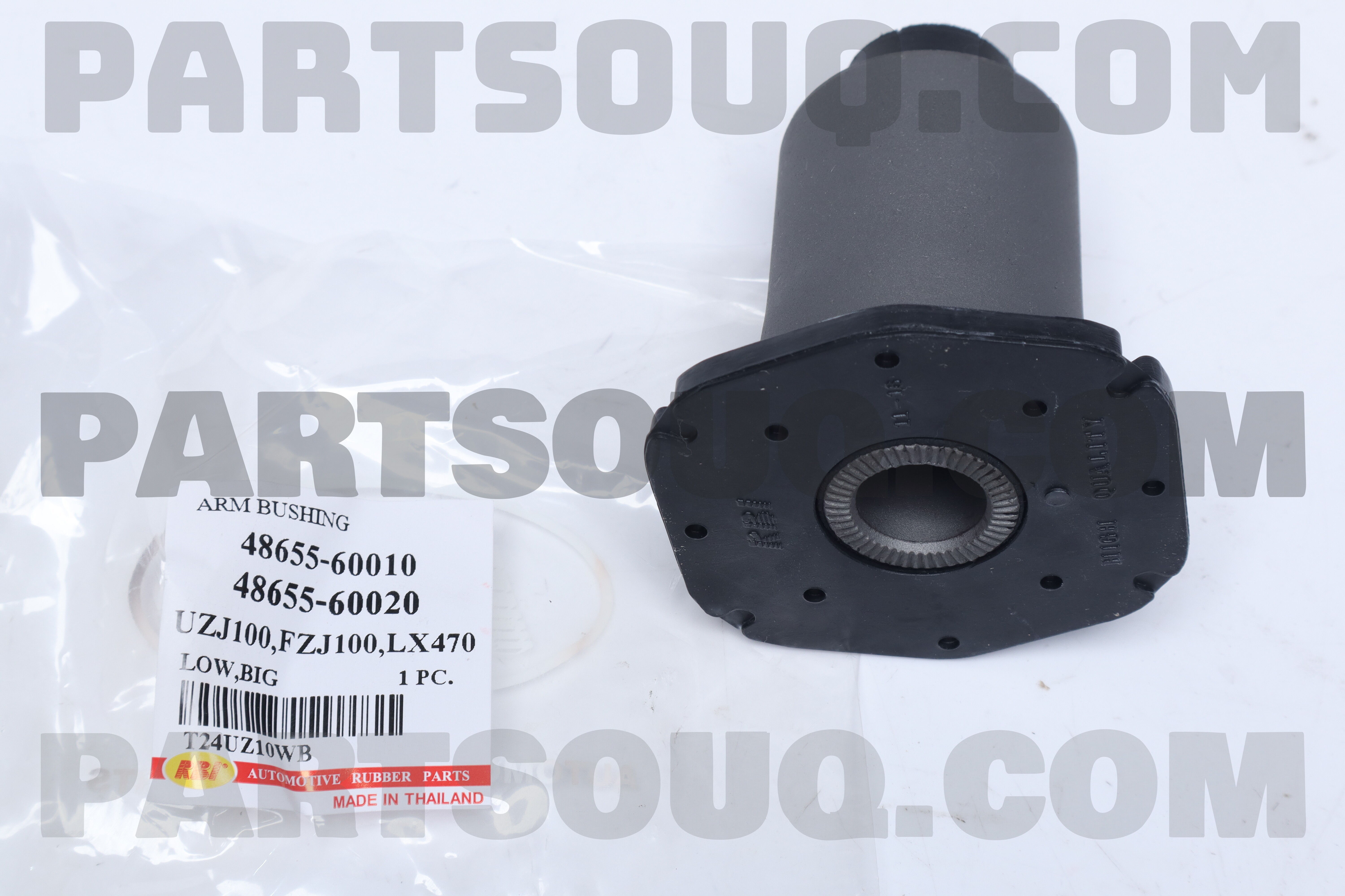 ARM BUSHING LOWER 4865560010 | MAXPART Parts | PartSouq