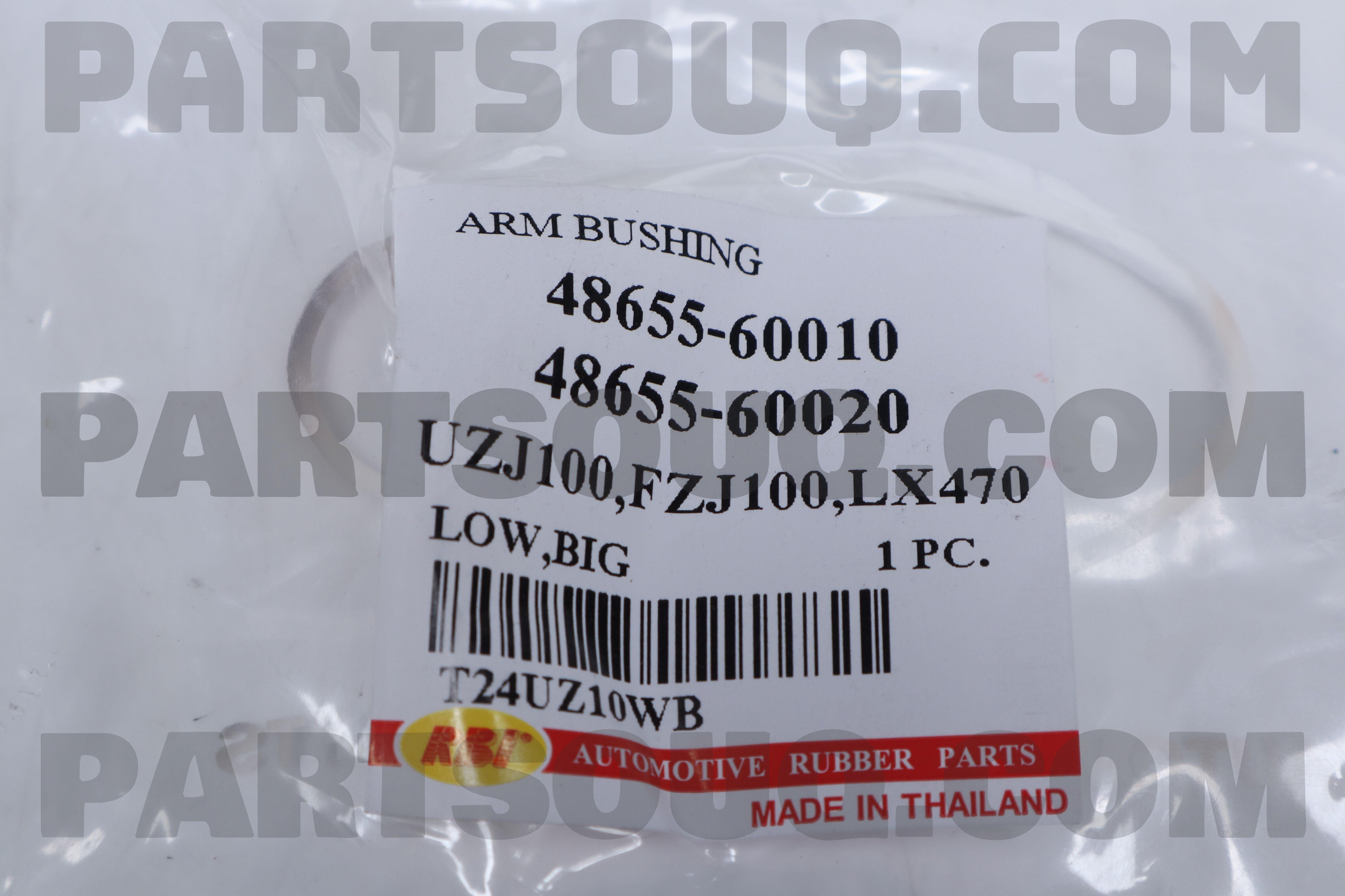 ARM BUSHING LOWER 4865560010 | MAXPART Parts | PartSouq