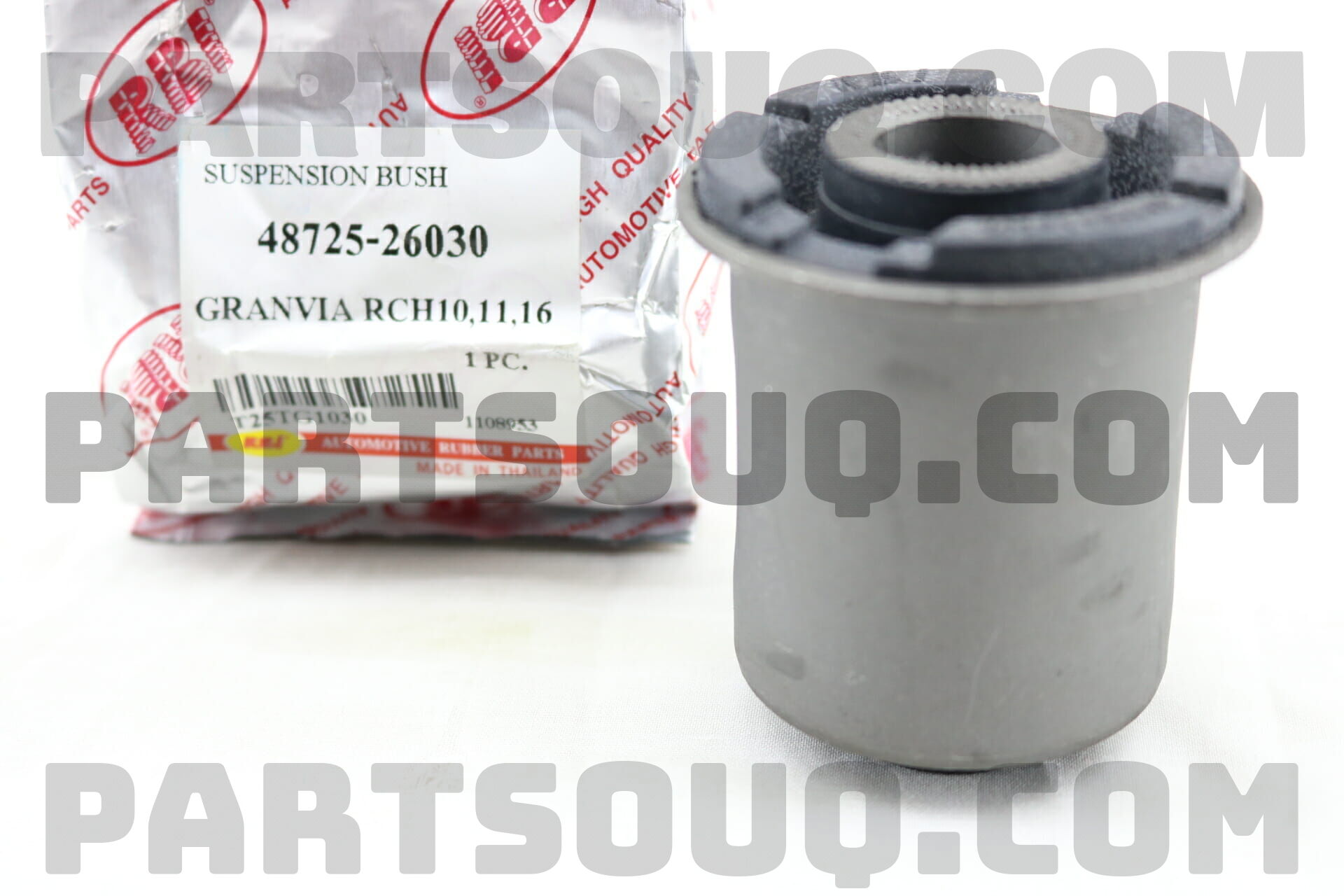 BUSH, REAR SUSPENSION ARM, NO.1 4872526030 | Toyota Parts | PartSouq