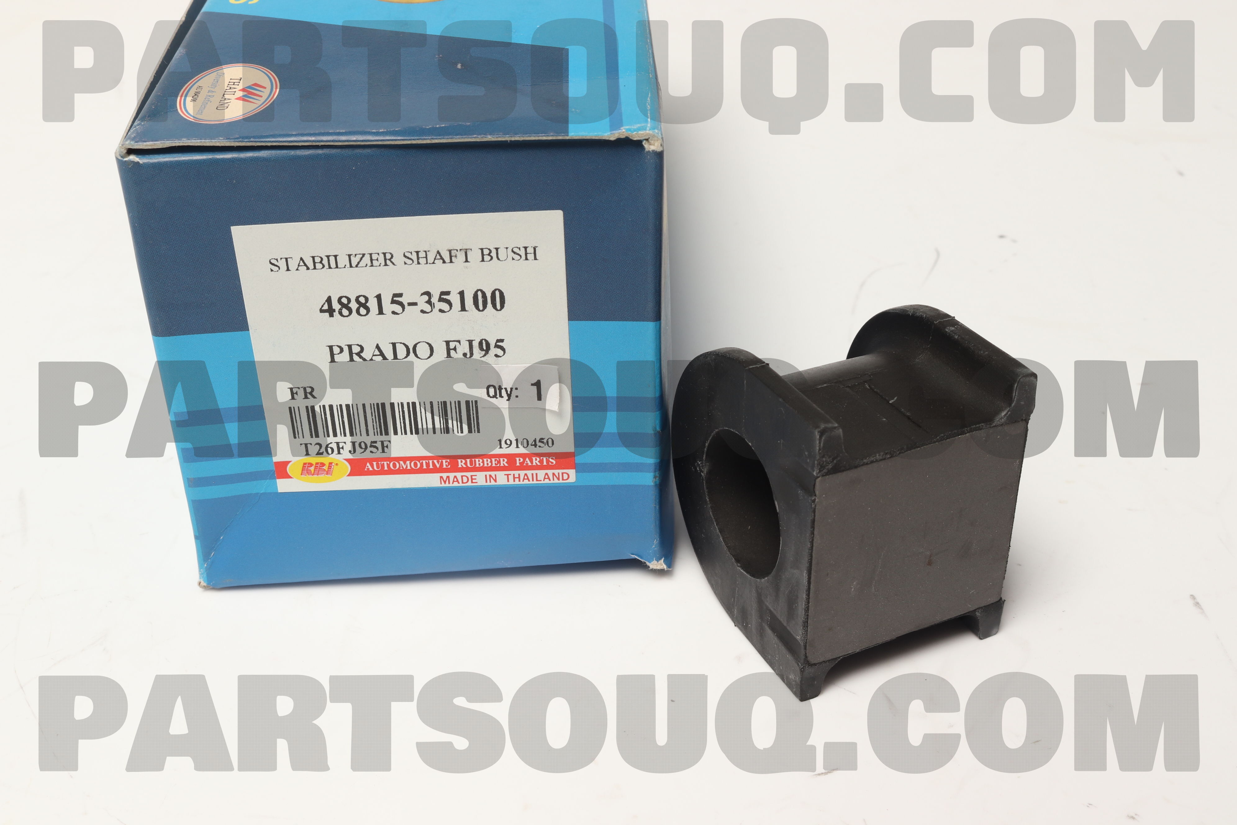 BUSH, FRONT STABILIZER BAR, NO.1 4881535100 | Toyota Parts | PartSouq