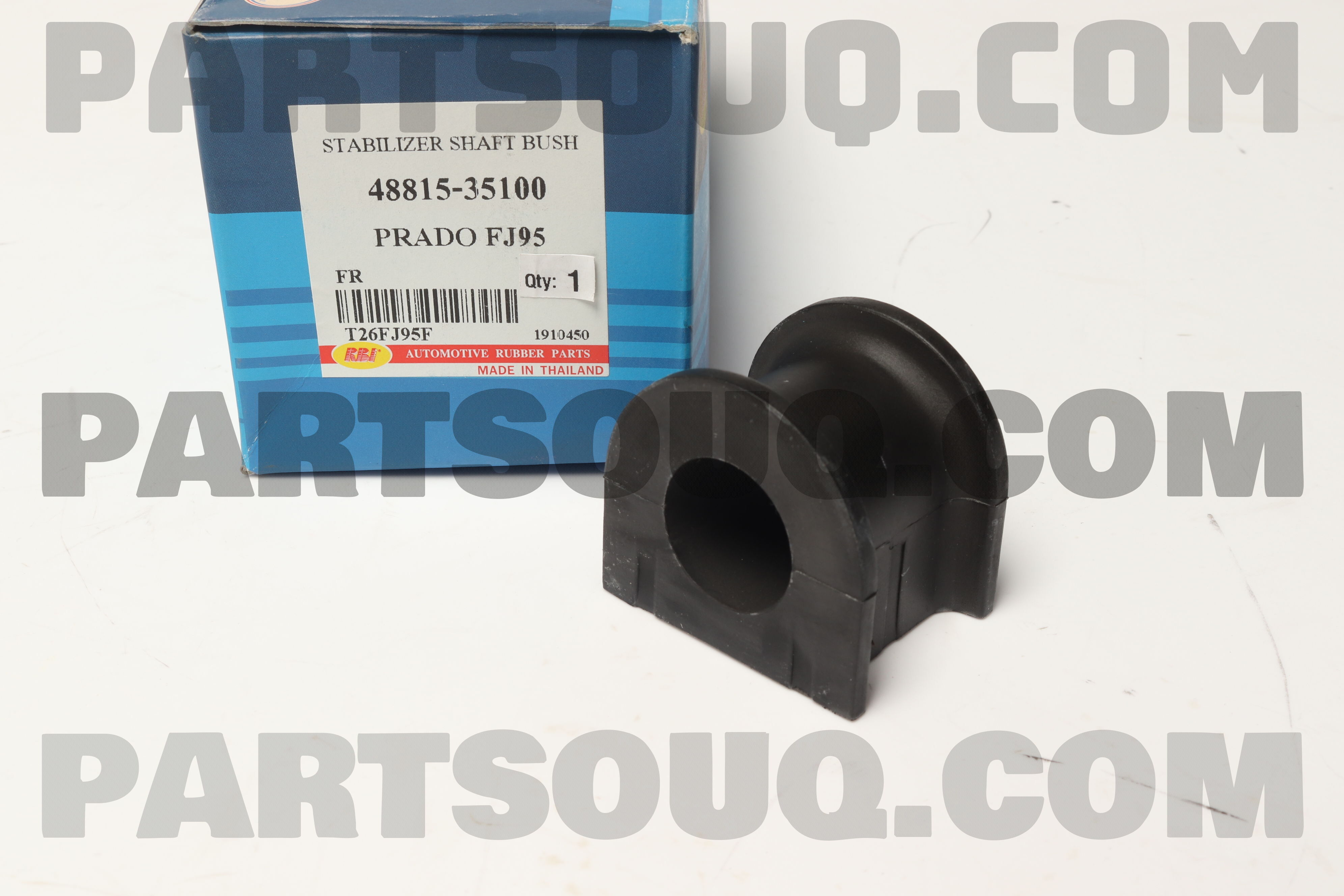 BUSH, FRONT STABILIZER BAR, NO.1 4881535100 | Toyota Parts | PartSouq