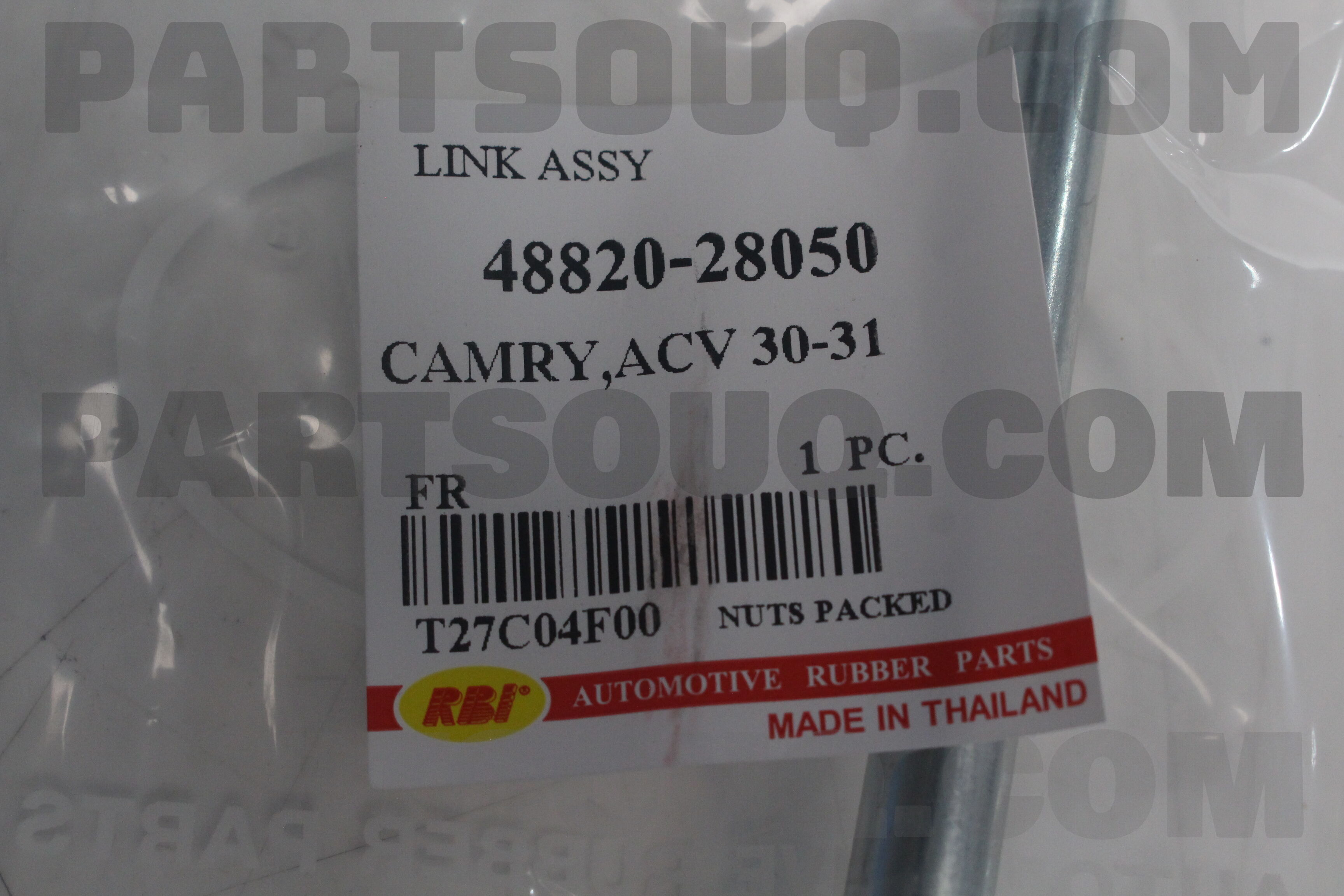 LINK ASSY, FRONT STABILIZER, RH/LH 4882028050 | Toyota Parts | PartSouq