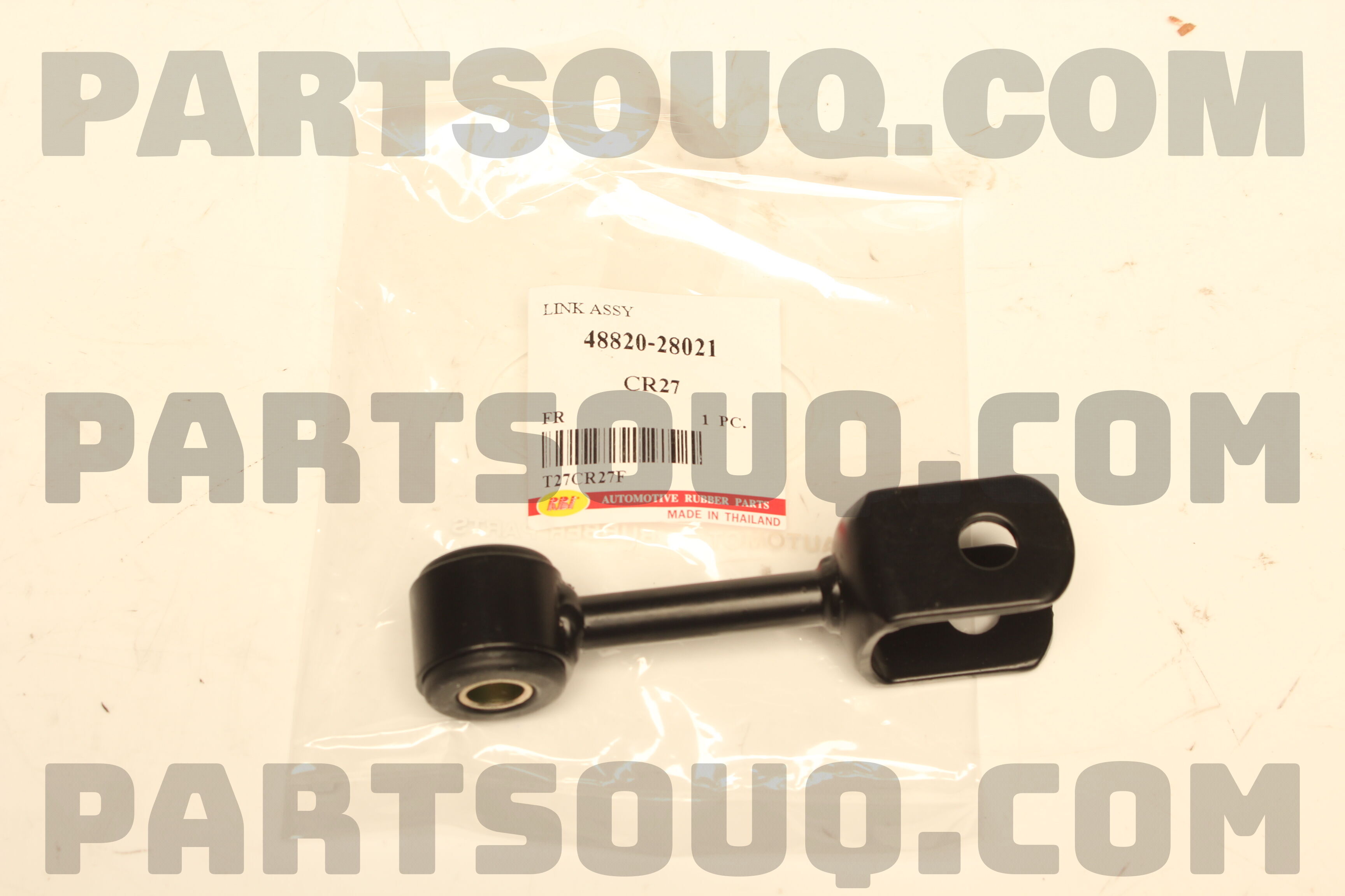 STABILIZER LINK T27CR27F | RBI Parts | PartSouq