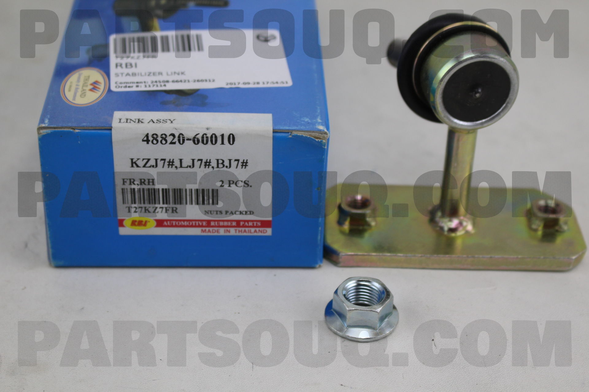 LINK ASSY, FRONT STABILIZER, RH 4882060010 | Toyota Parts | PartSouq