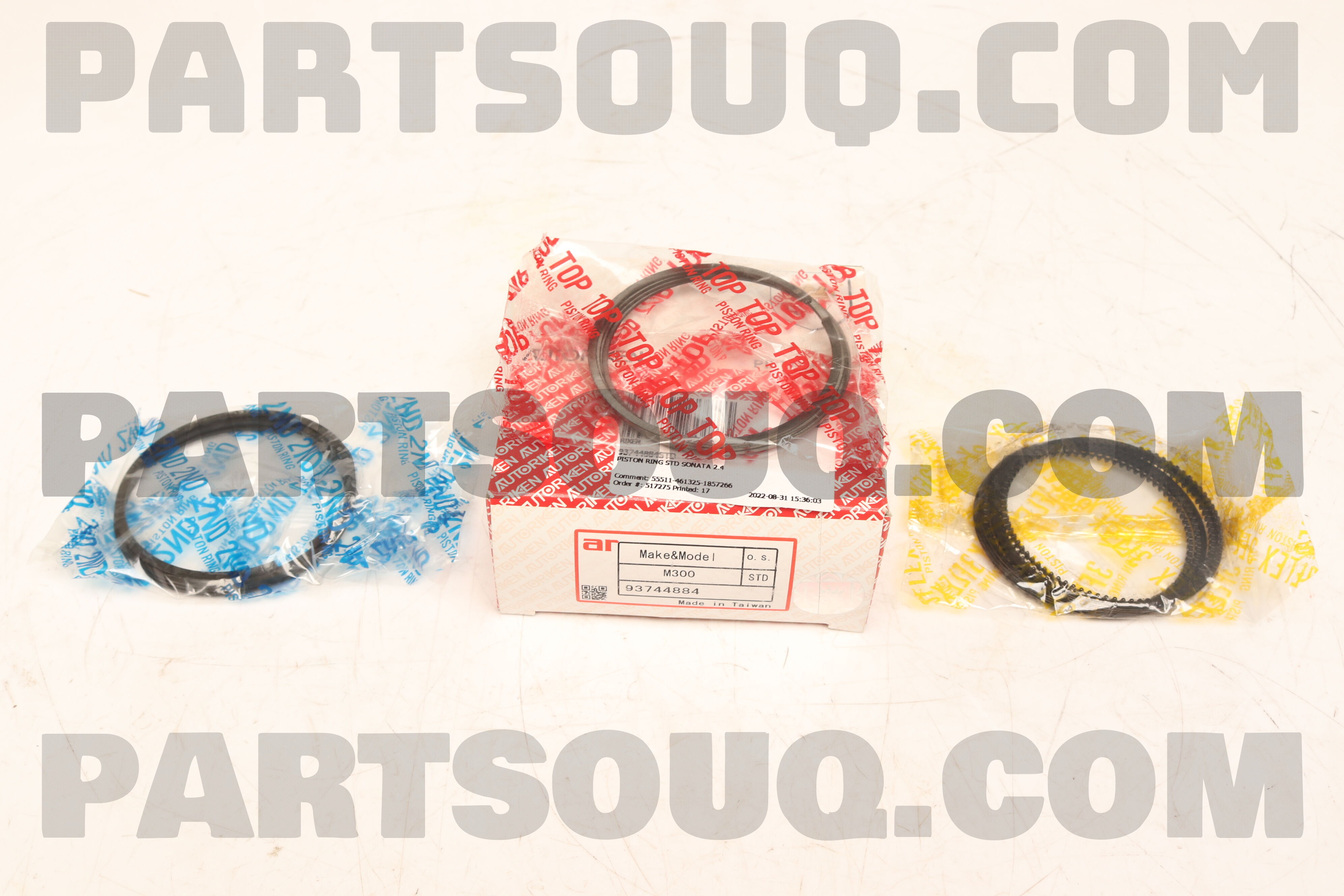 PISTON RING 050 SET 2304025200 | NPR Parts | PartSouq