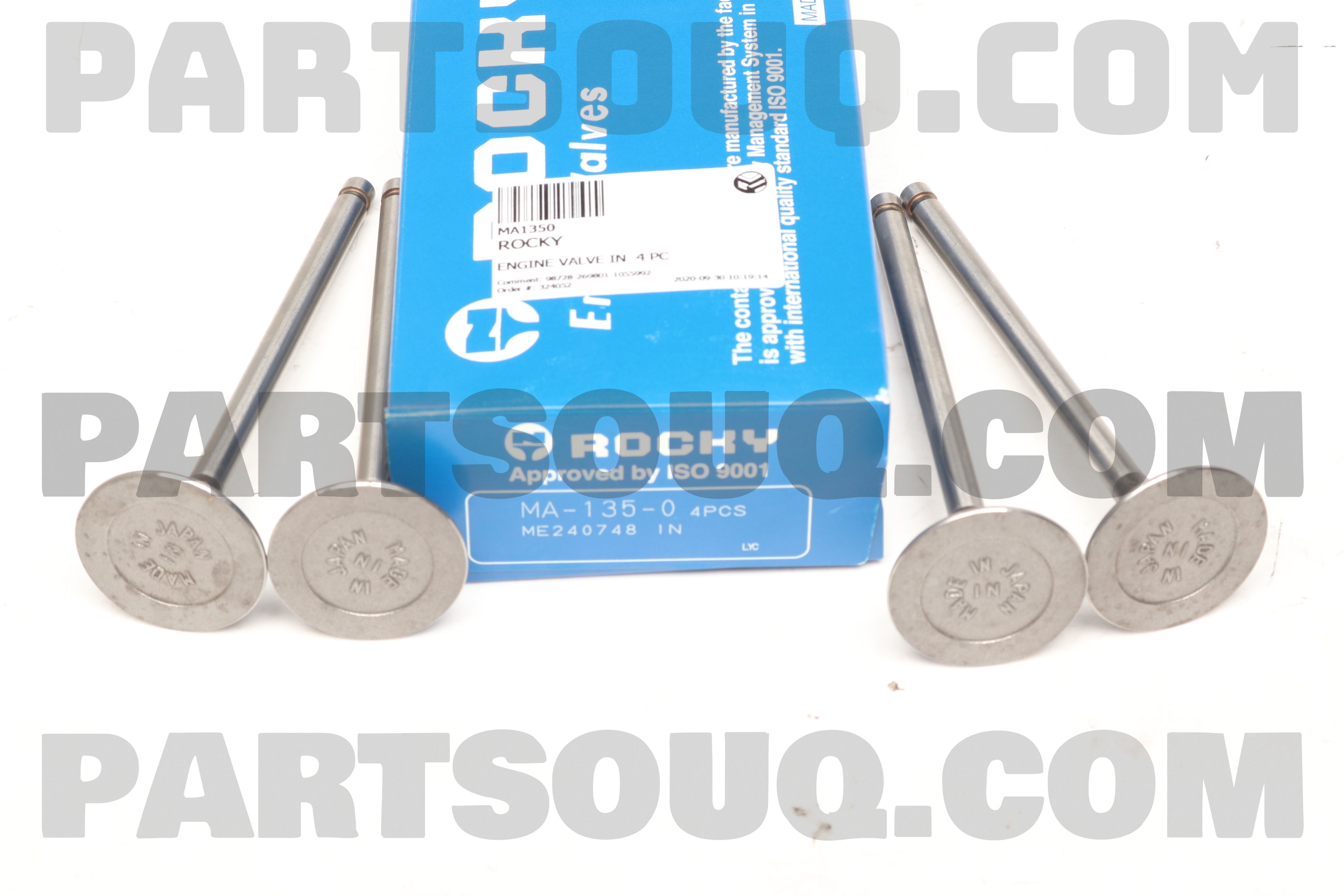 VALVE,INLET ME240748 | FUSO Parts | PartSouq