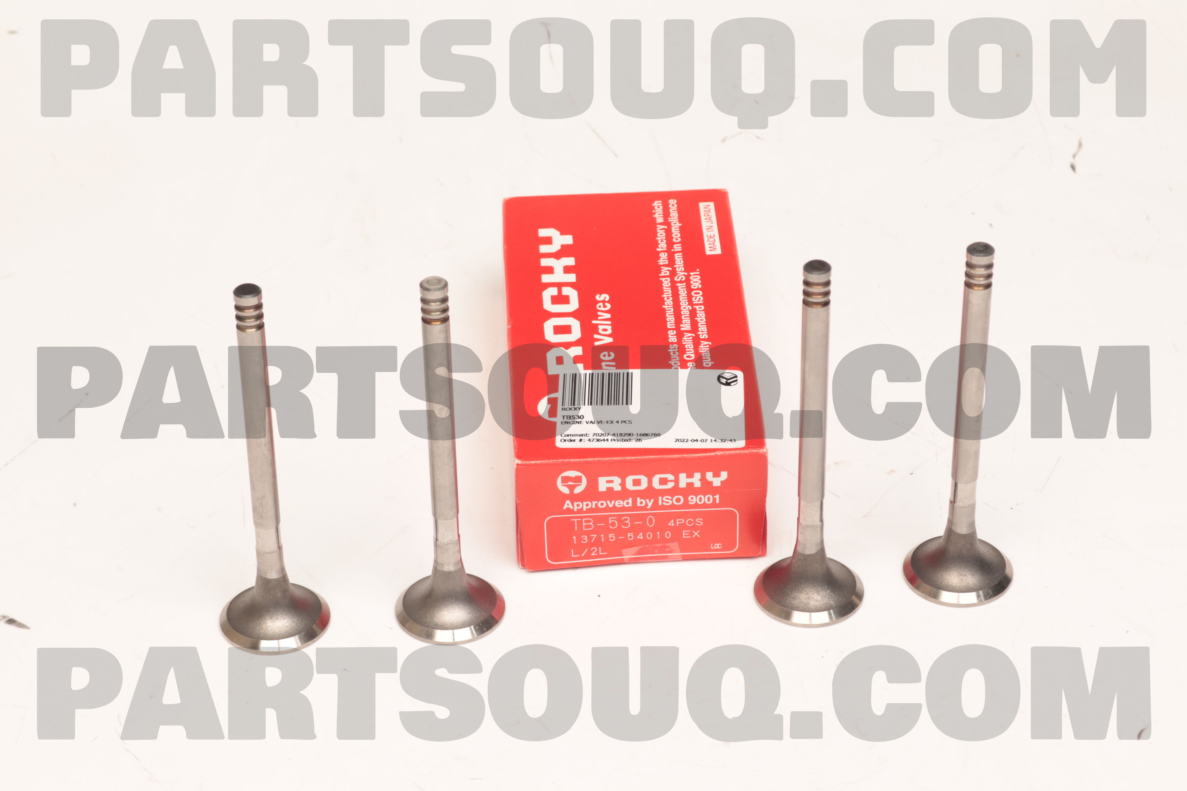 VALVE, INTAKE 1371154010 | Toyota Parts | PartSouq