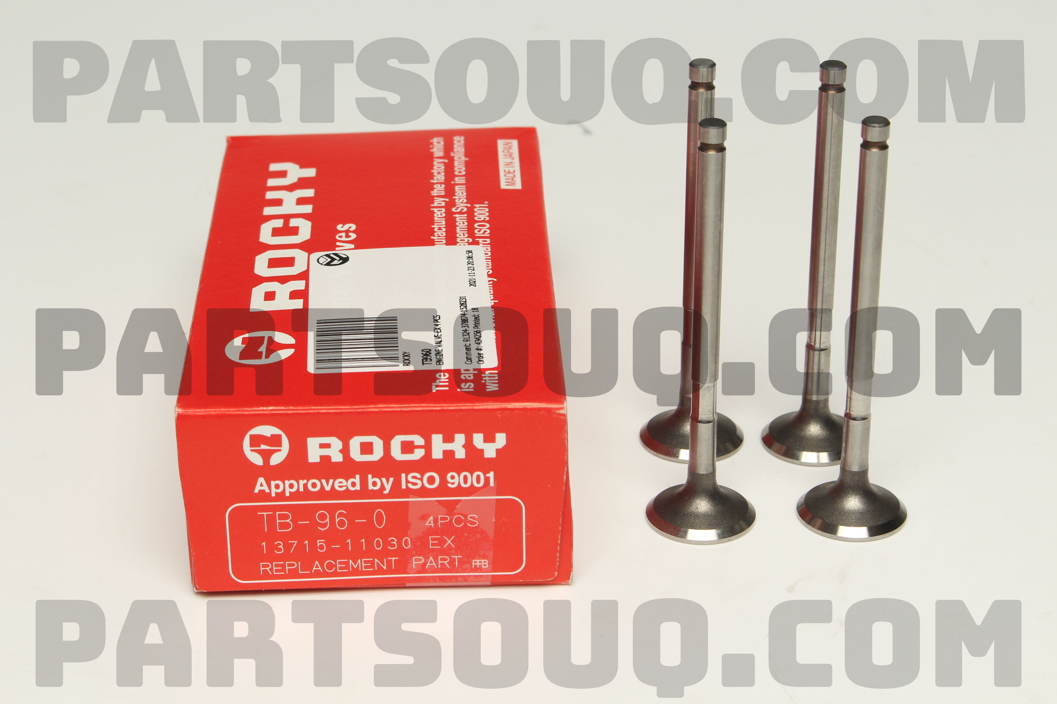 VALVE, EXHAUST 1371511030 | Toyota Parts | PartSouq
