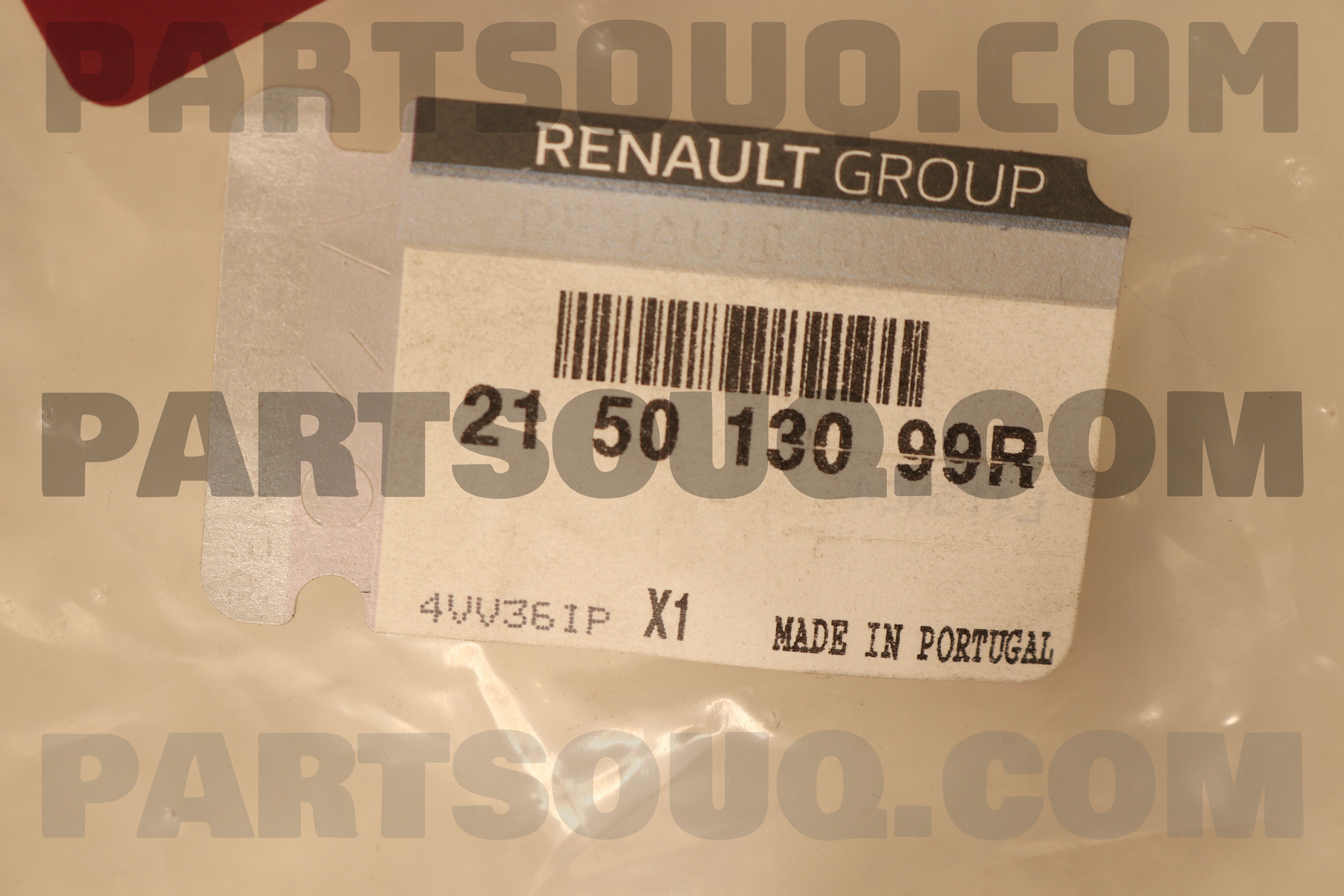 PIPE-RAD OUTLET 215013099R | Renault Parts | PartSouq