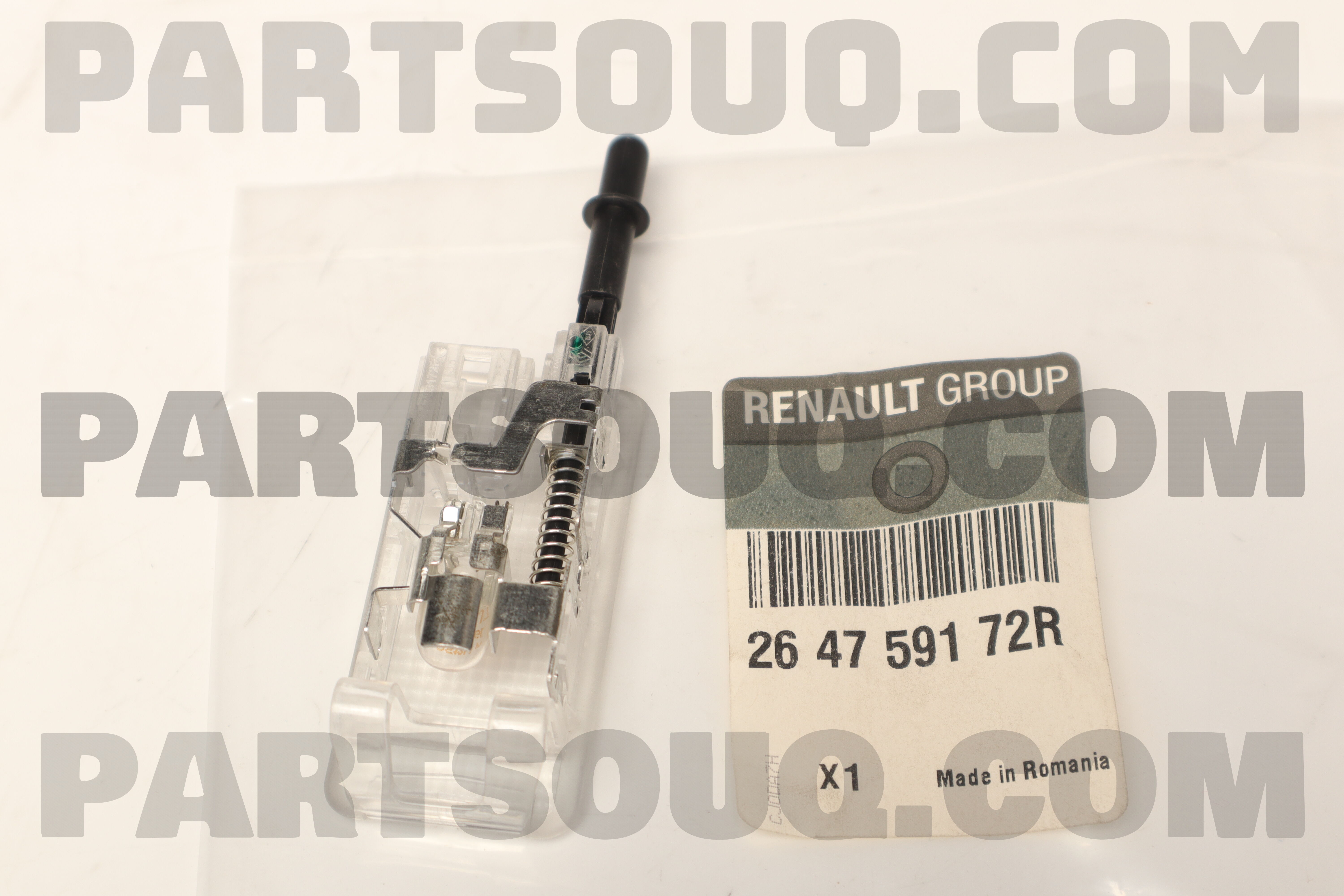 LIGHT-GLOVE BOX 264759172R | Renault Parts | PartSouq