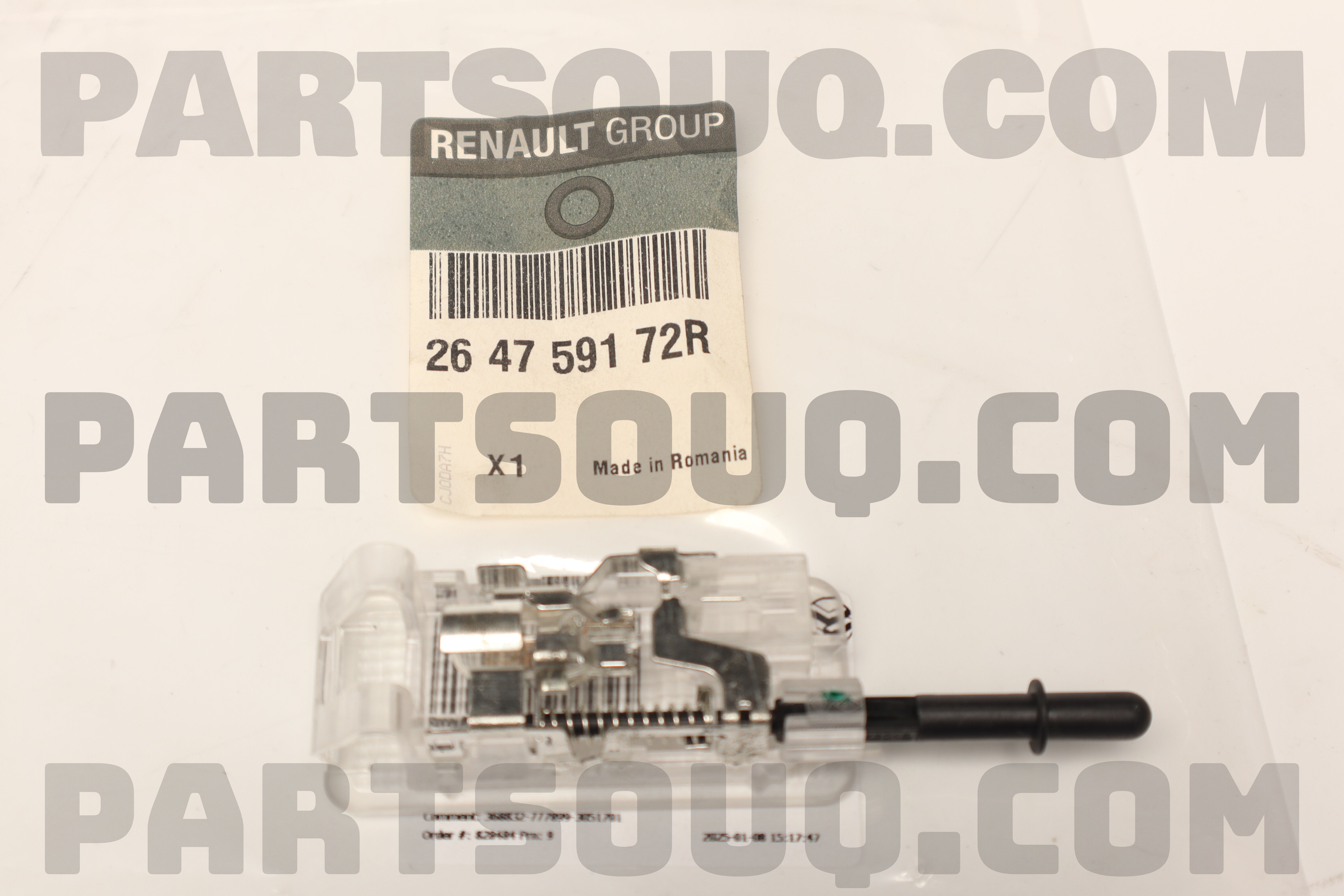 LIGHT-GLOVE BOX 264759172R | Renault Parts | PartSouq