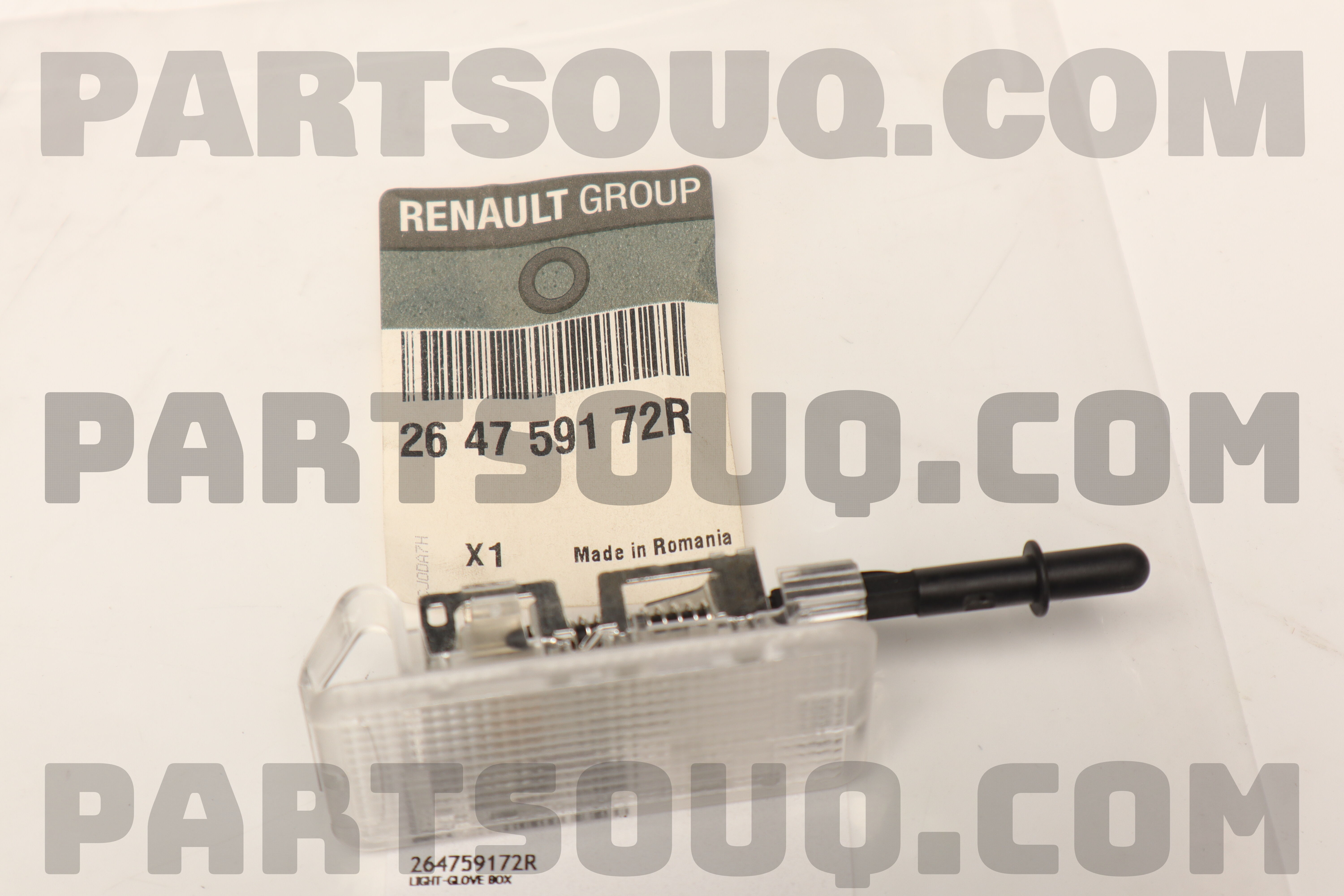 LIGHT-GLOVE BOX 264759172R | Renault Parts | PartSouq