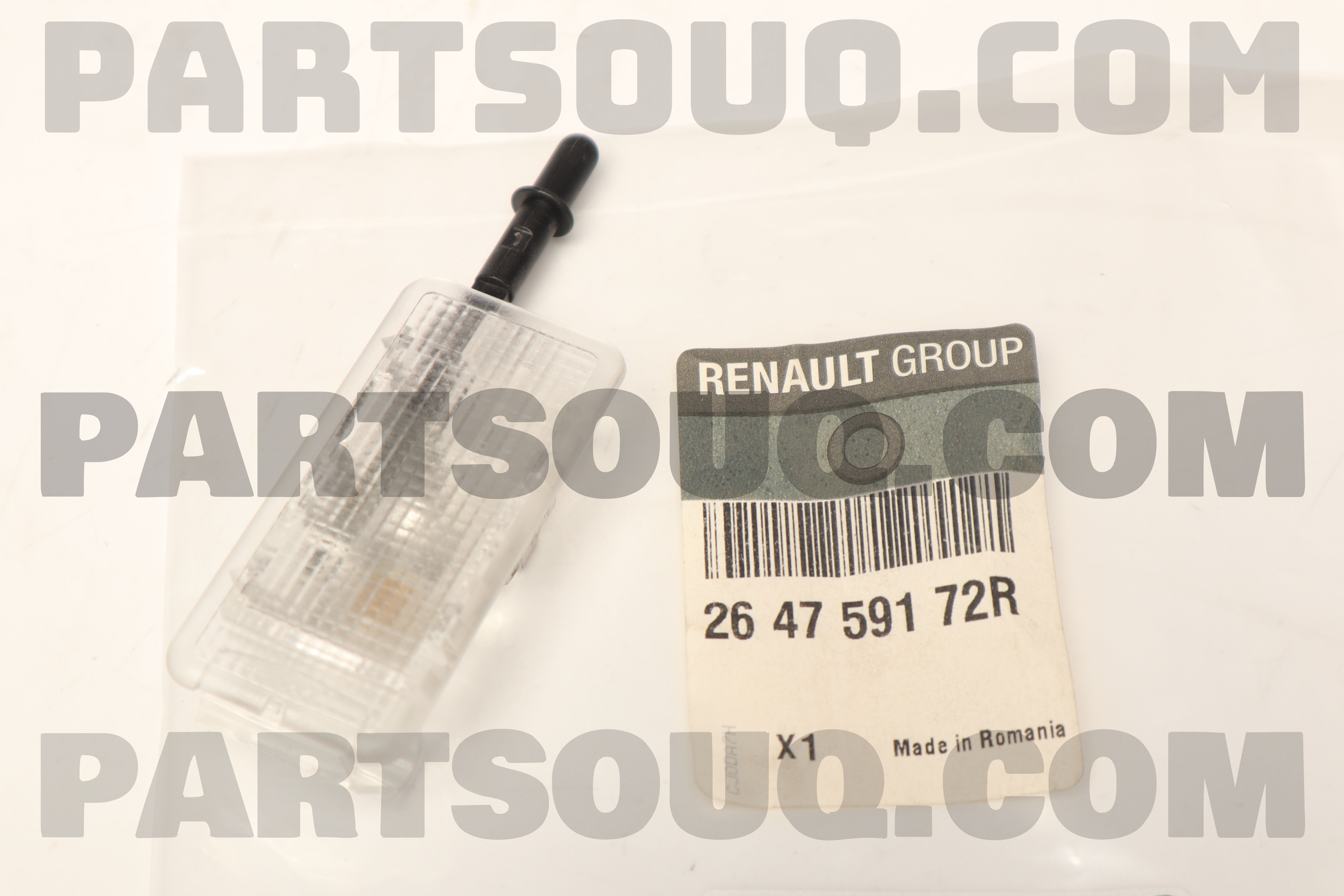 LIGHT-GLOVE BOX 264759172R | Renault Parts | PartSouq