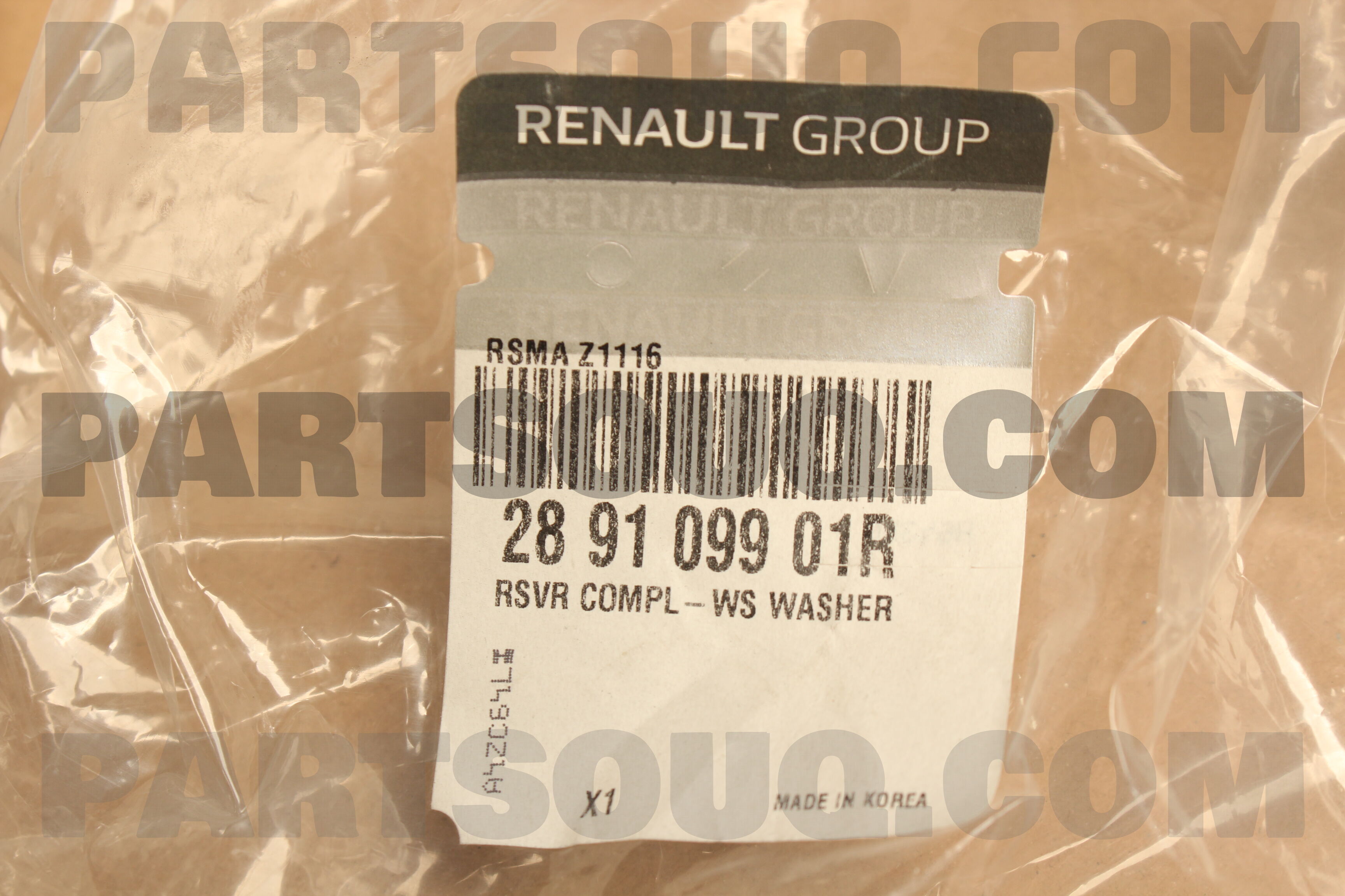 RSVR COMPL-WS W 289109901R | Renault Parts | PartSouq
