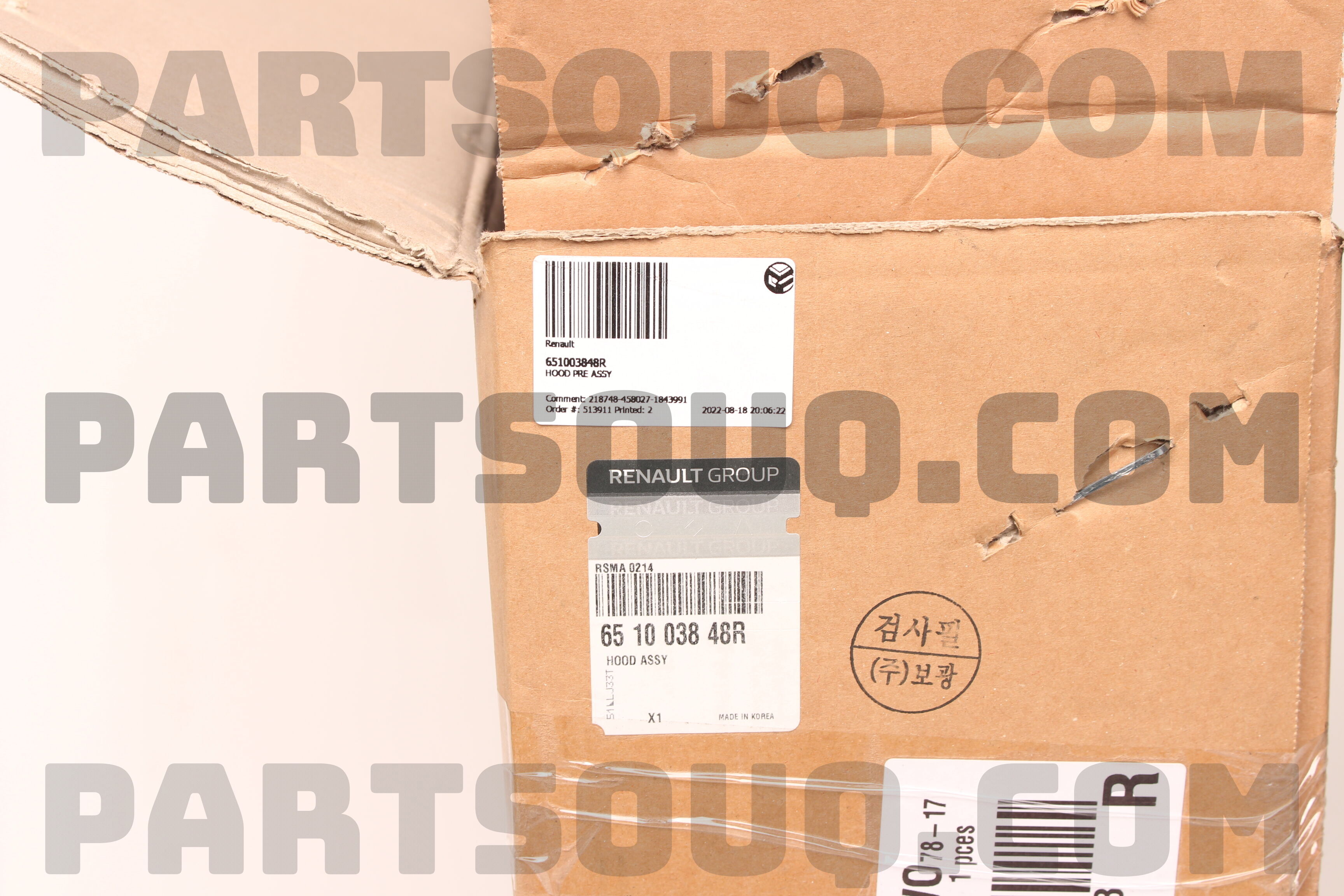 HOOD PRE ASSY 651003848R | Renault Parts | PartSouq
