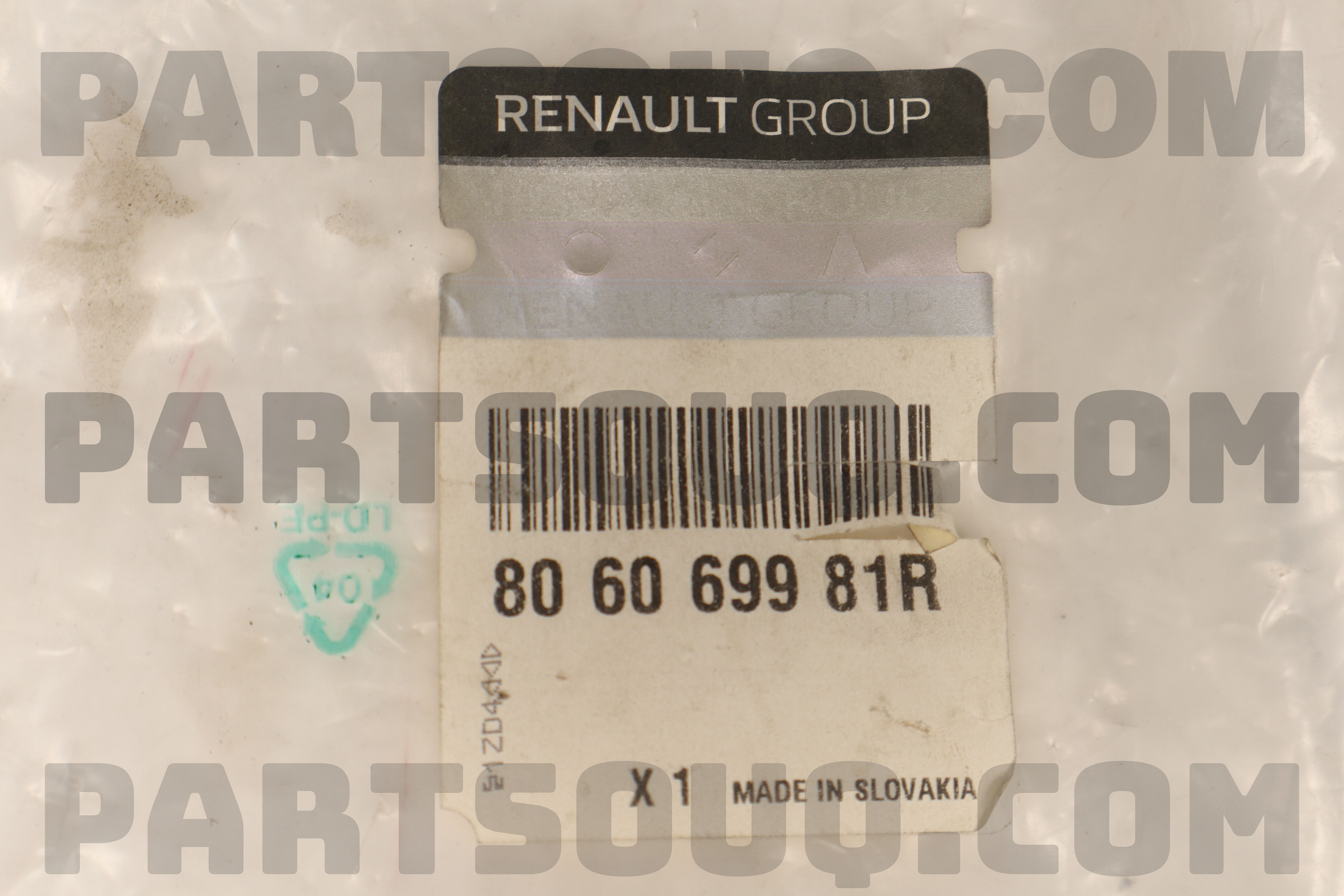 MODULE-OTR RH OPENING CONT 806069981R | Renault Parts | PartSouq
