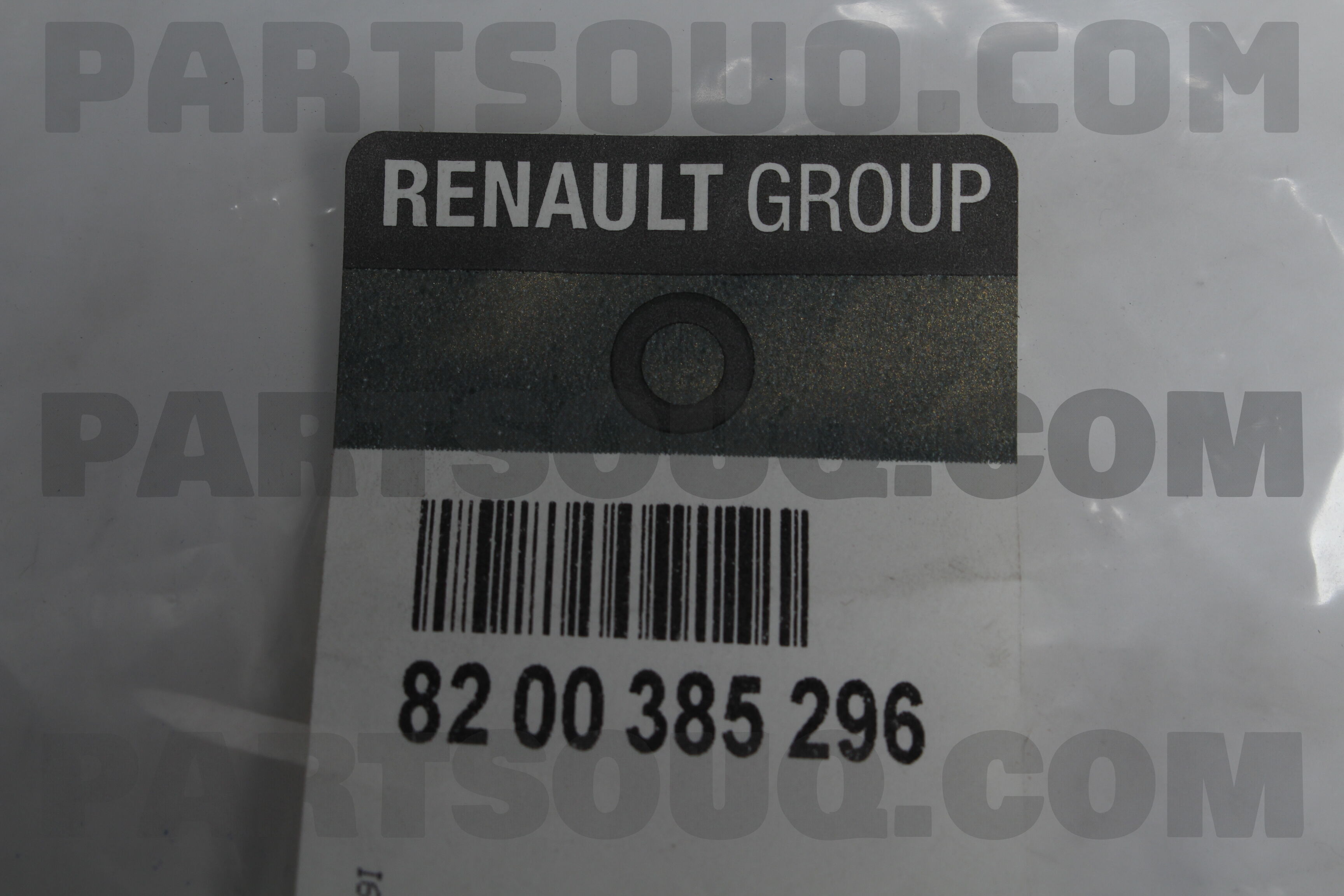 PIPE CONDENSOR 8200385296 | Renault Parts | PartSouq