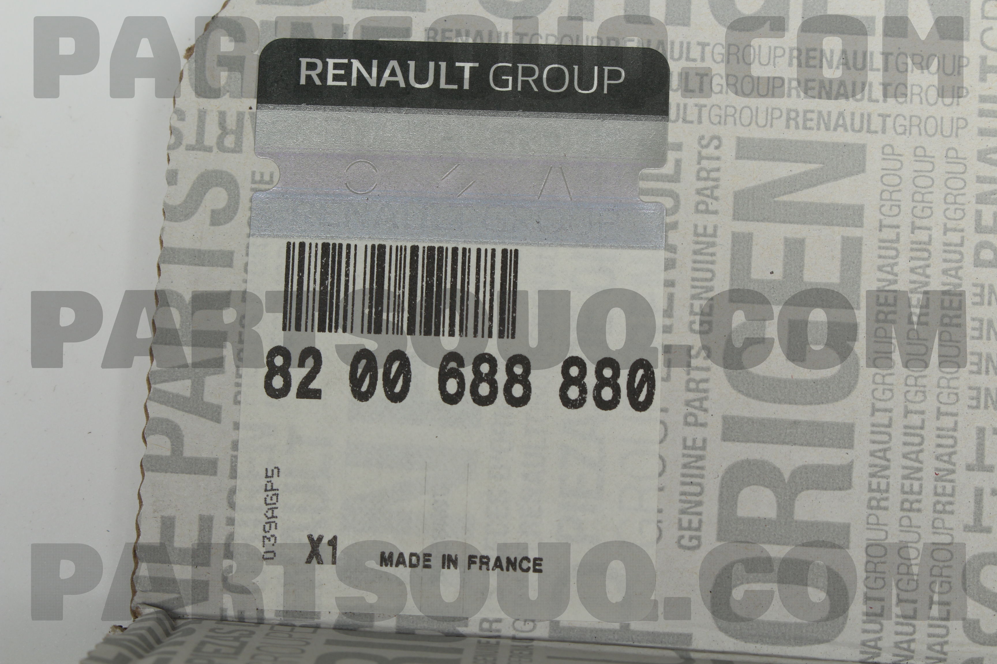 BREMSSCHEIBE VO 8200688880 | Renault Parts | PartSouq