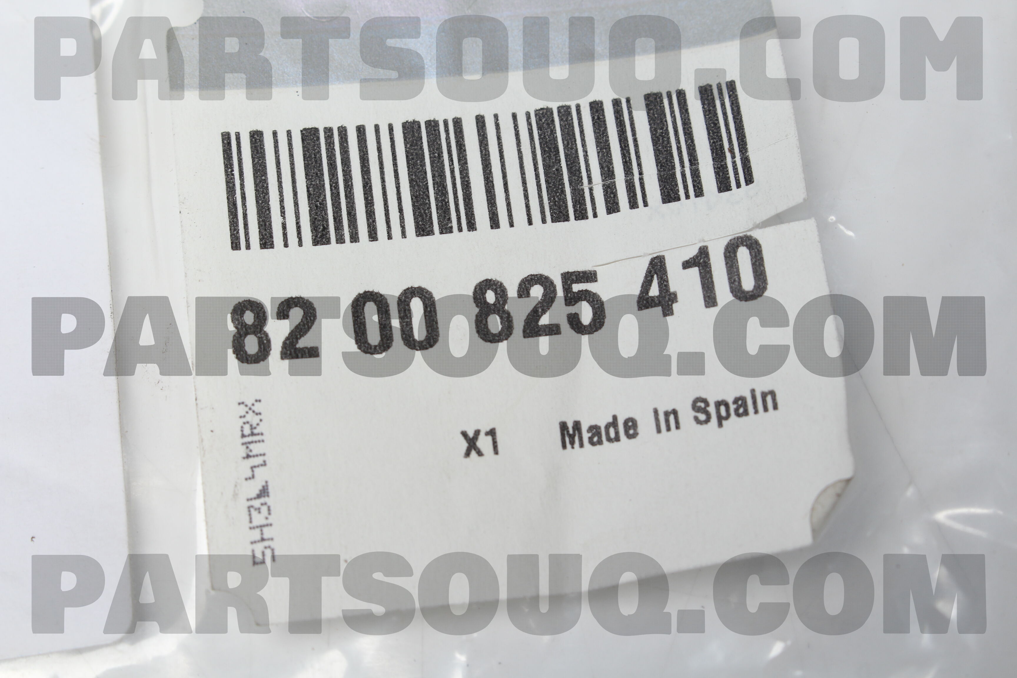 KNOB SHIFT 8200825410 | Renault Parts | PartSouq