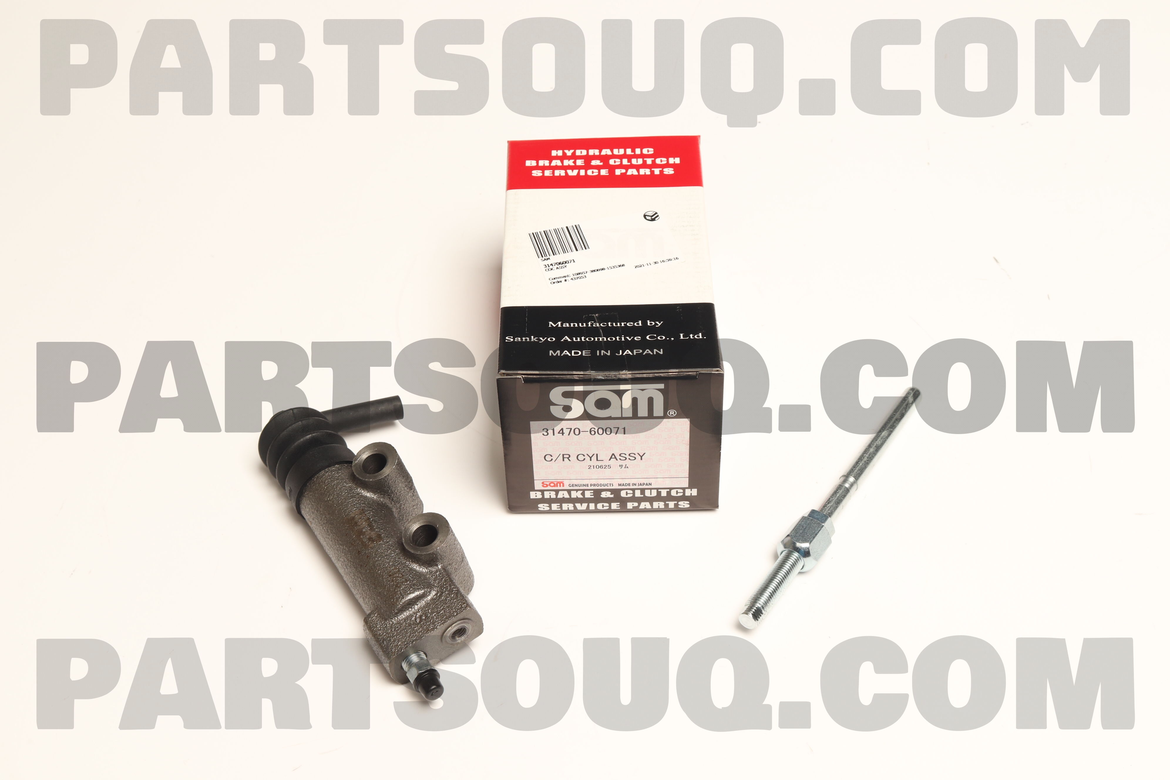 CLUTCH RELEASE CYLINDER TO 2F,4F 31470-60071 LAND CRUISER 1998-2002 ...